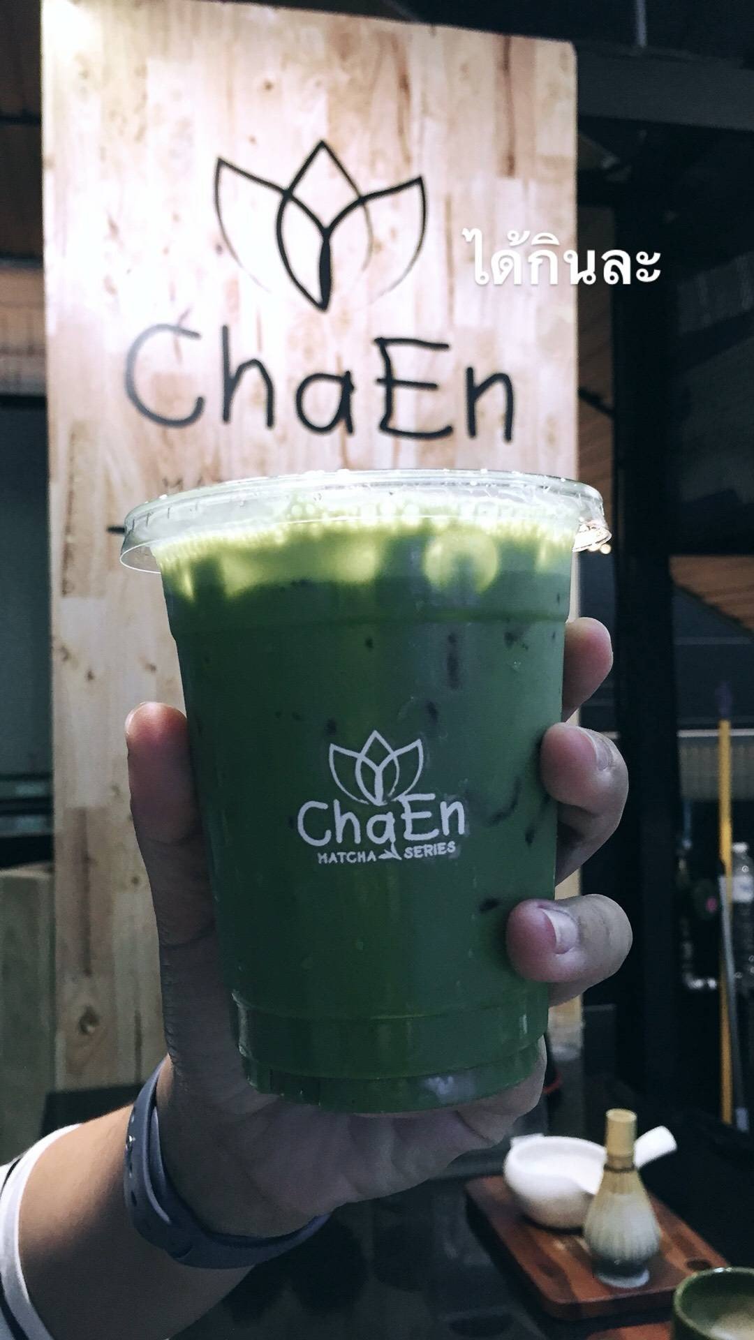 รีวิว ChaEn Matcha ชาเอ็น มัทฉะ Siam Square One - ร้านชาเขียวเปิดใหม่ในสยามสแควร์