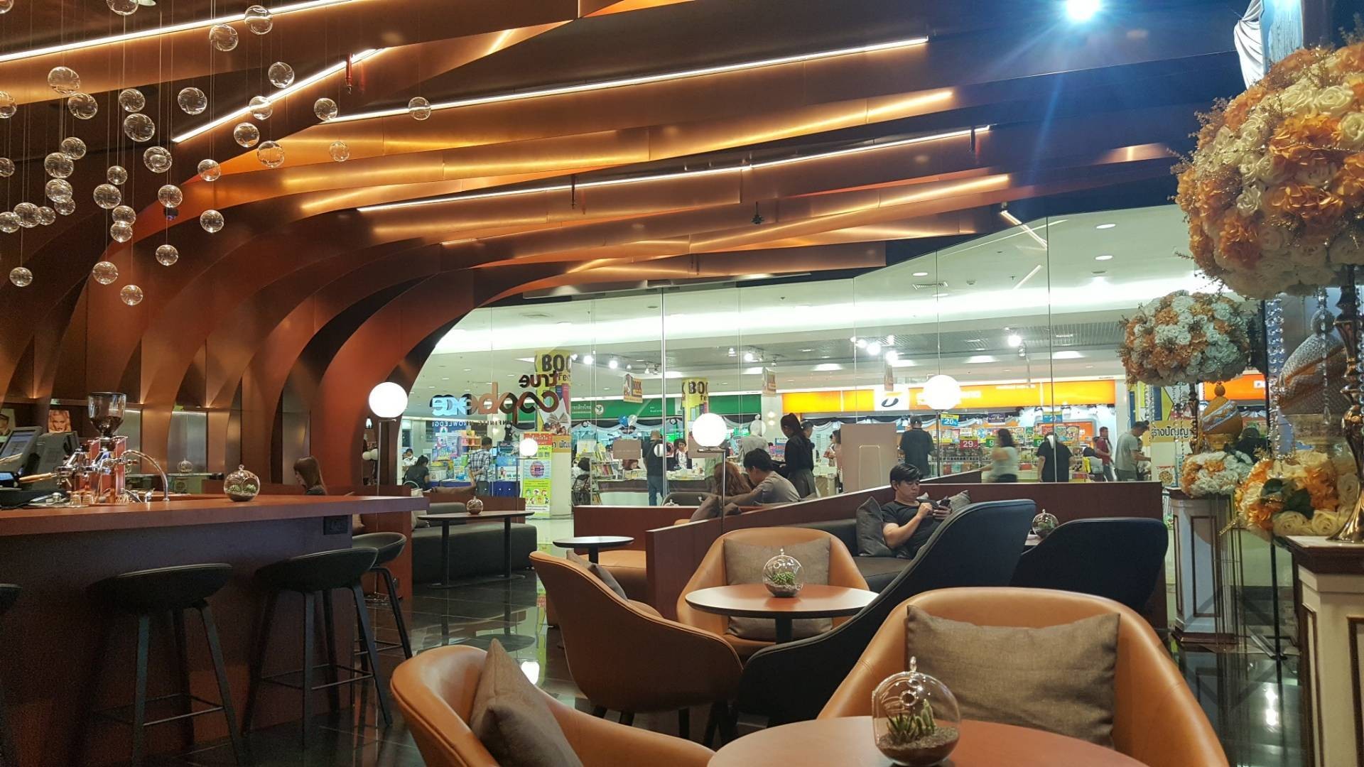 True Sphere Future park รังสิต - สั่งอาหารเดลิเวอรี | Wongnai x LINE MAN