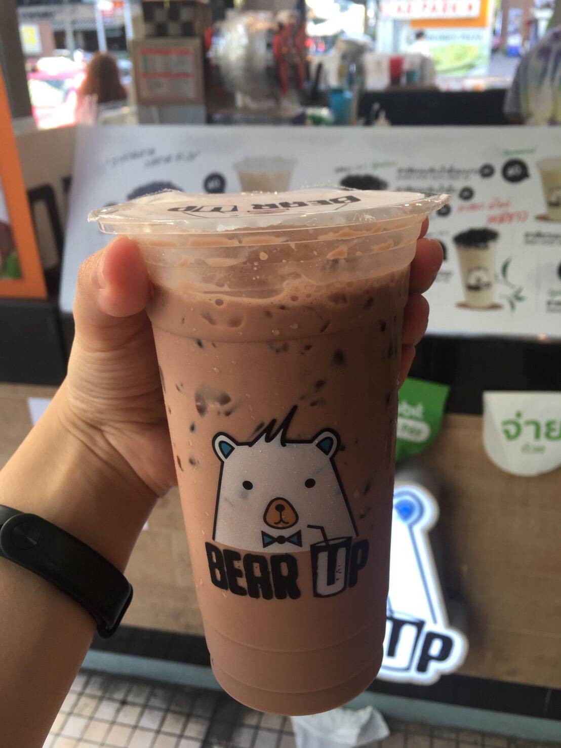 ร้าน Bear Up ตลาดรวมทรัพย์ อโศก | รีวิวร้านอาหาร