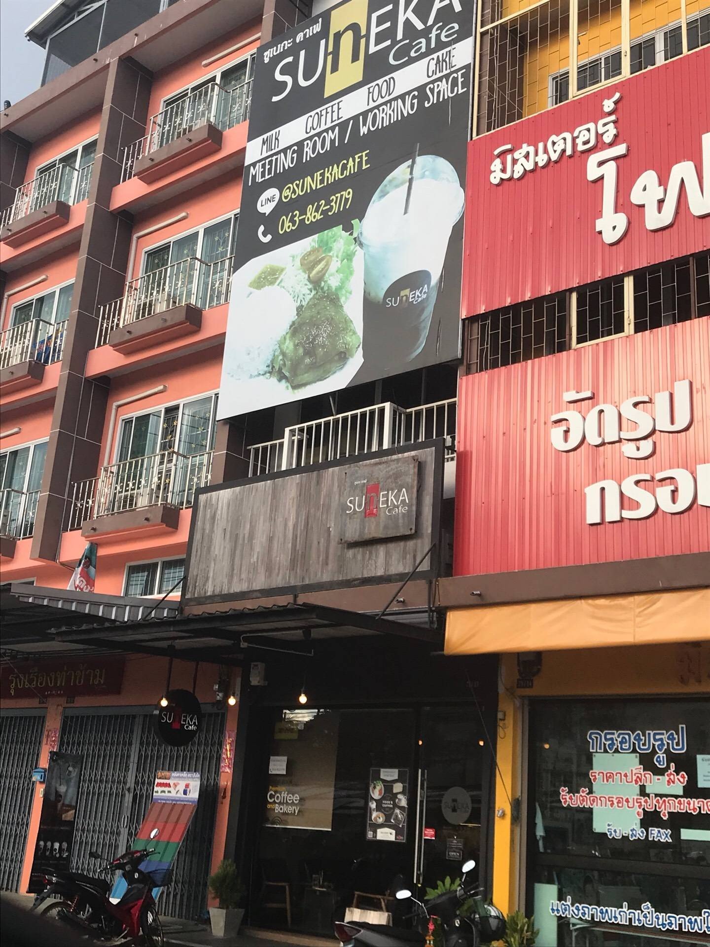 รีวิว Suneka Cafe - คาเฟ่น่านั่งในซอยท่าข้าม