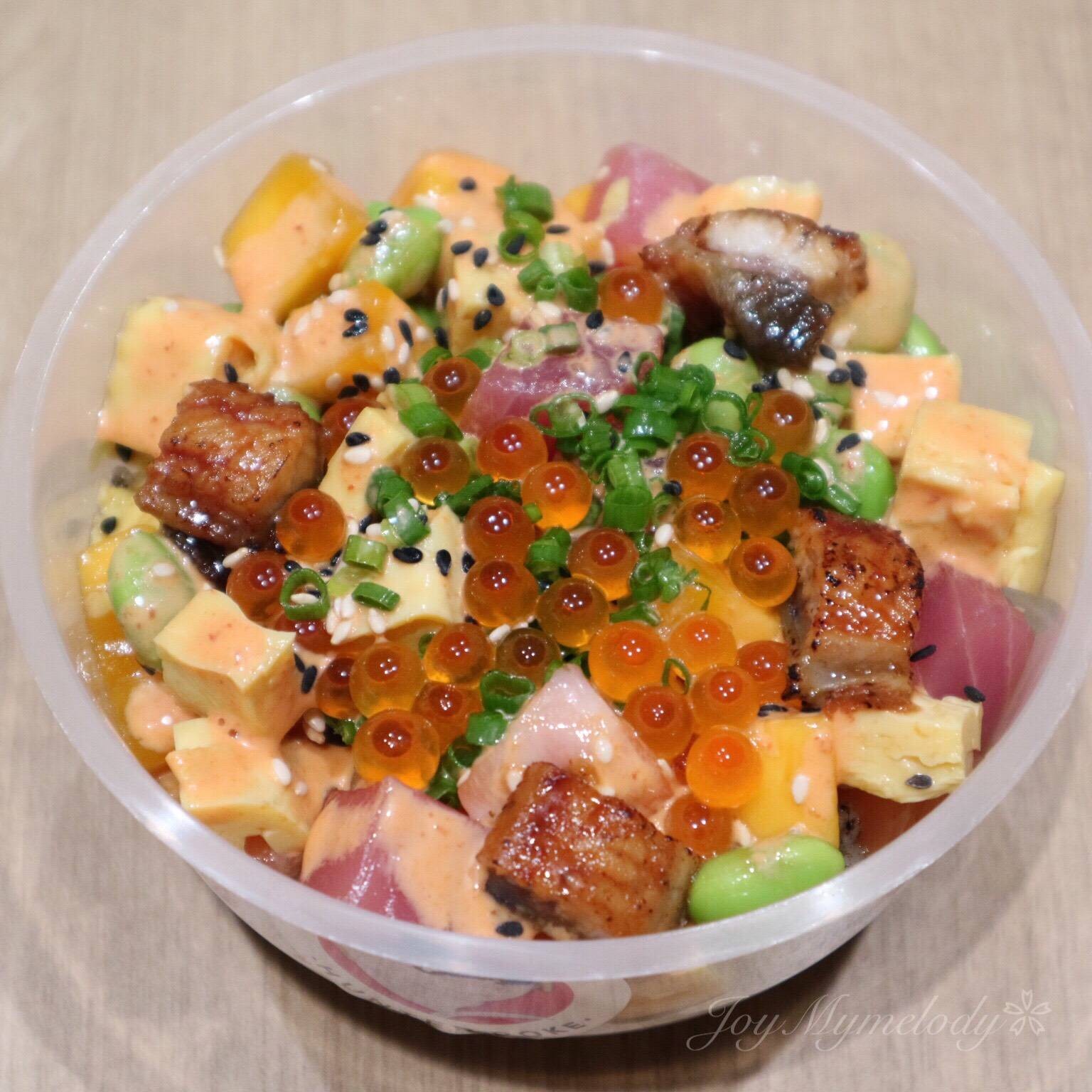 รีวิว Hunter Poke Emquartier - ร้านอาหารเพื่อสุขภาพกับข้าวหน้าซูชิหลาก ...