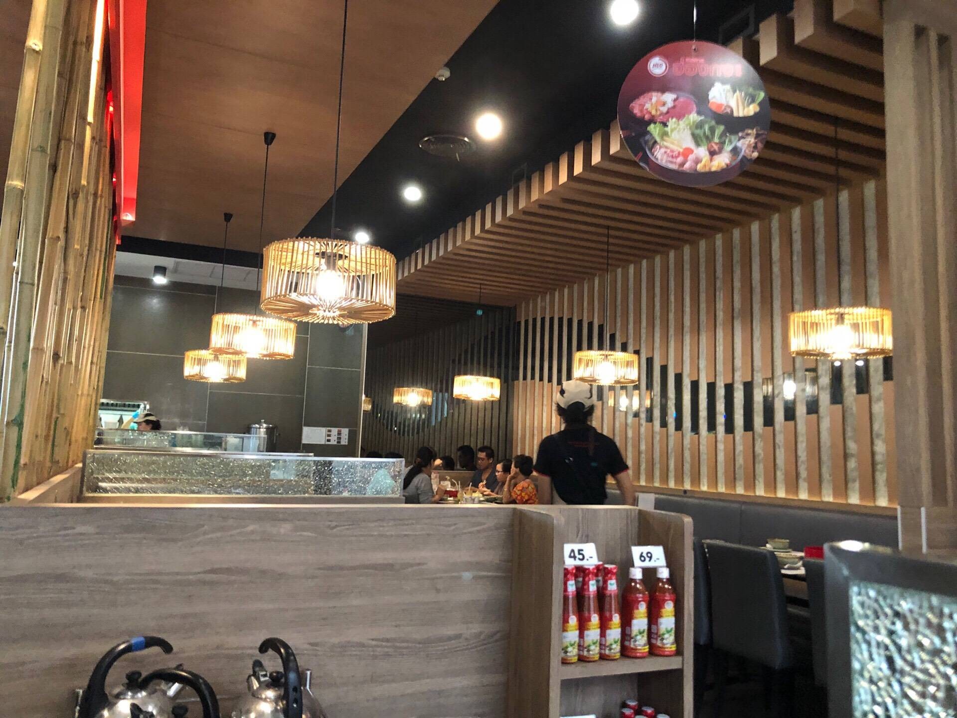 รีวิว Neo Suki Metro West Town - สุกี้ร้อนๆ อร่อย ราคาไม่แรง