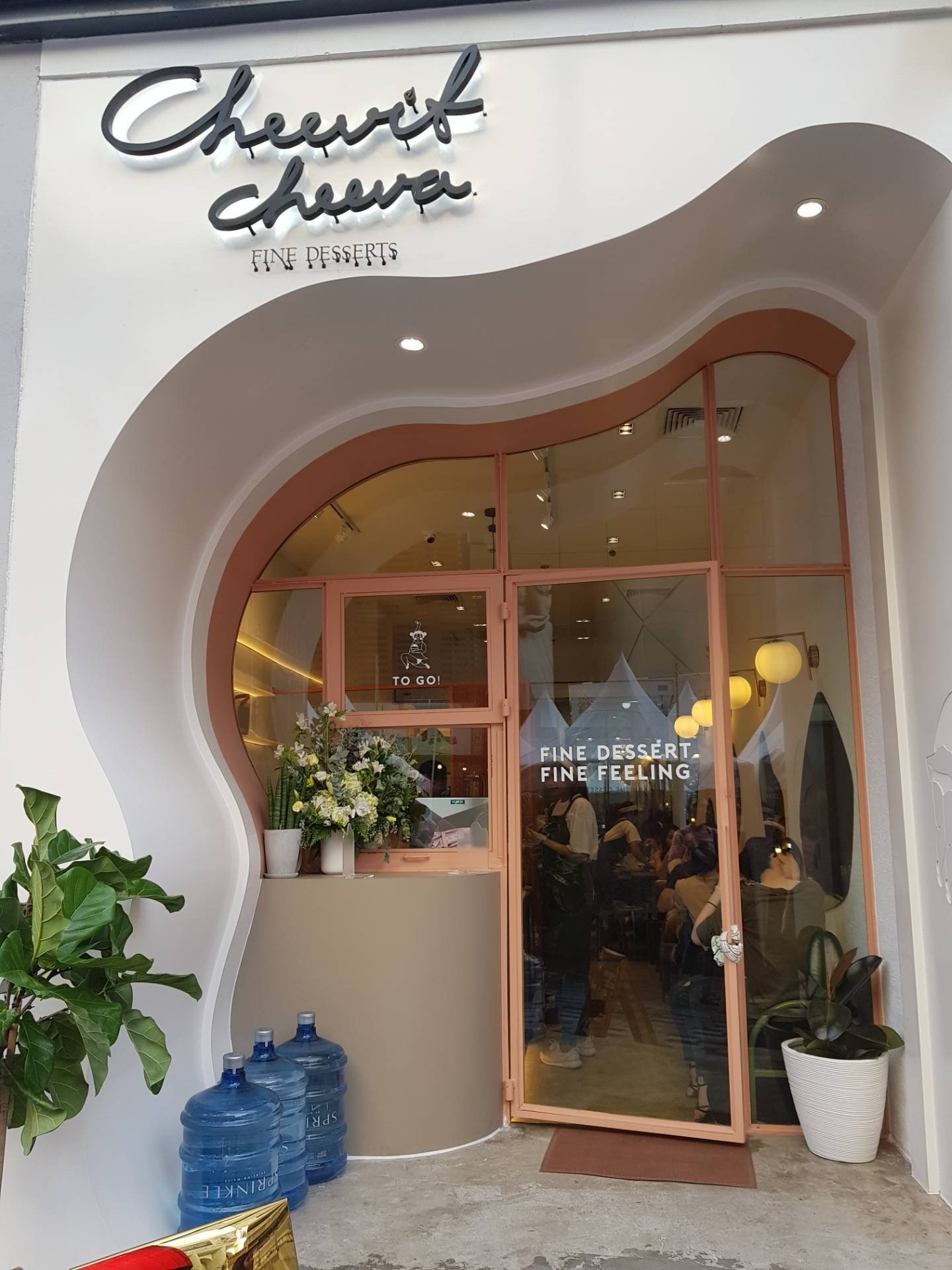 รีวิว Cheevit Cheeva Siam Square One - 🐷อ้วนตะลุยกิน🍴ตอน Cheevit Cheeva ...