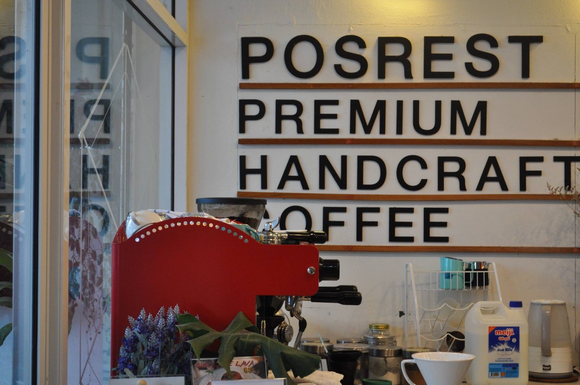รีวิว Posrest Premium Handcraft Coffee - คาเฟ่แนวครีเอทีฟ