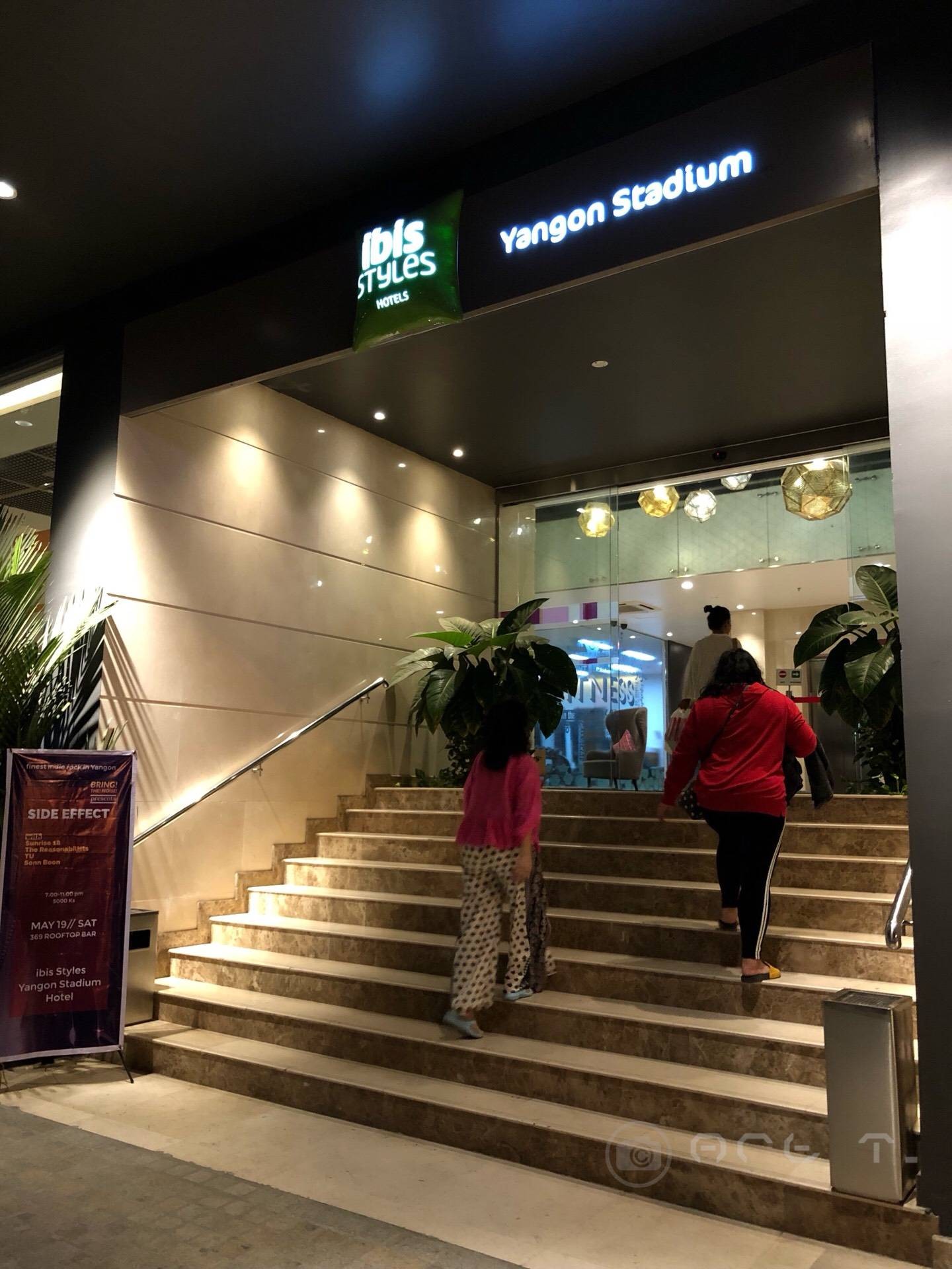 รีวิว 369 Restaurant & Roof Top Bar - Buffet ใช้ได้อยู่