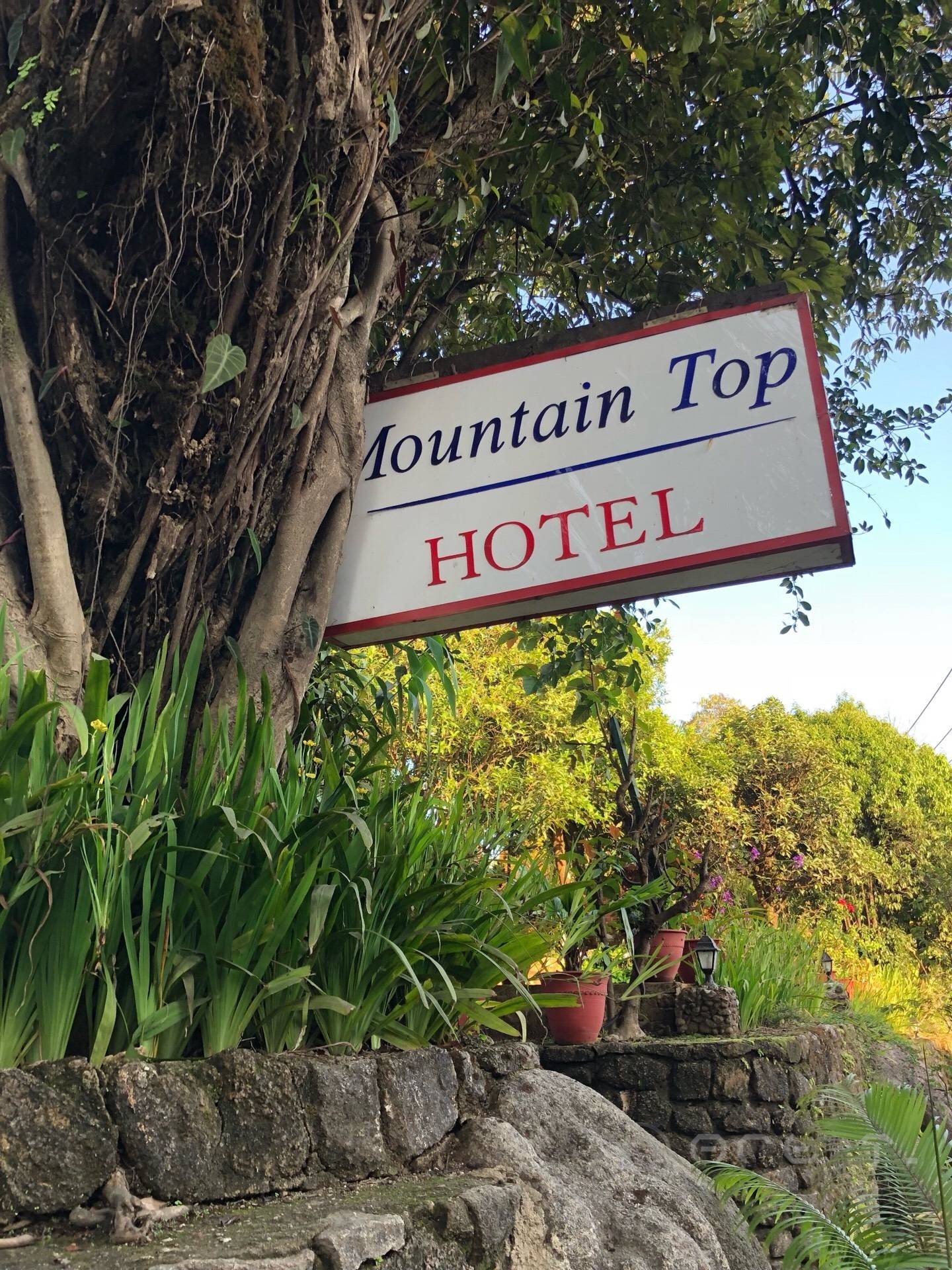 รีวิว Mountain Top Hotel - อาหารอร่อยกับวิวสวยๆ