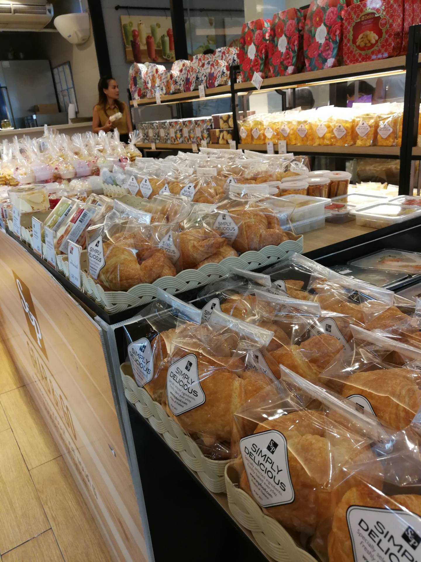 รีวิว S&P Restaurant & Bakery โรงพยาบาลศิริราช - ซื้อของเยี่ยม