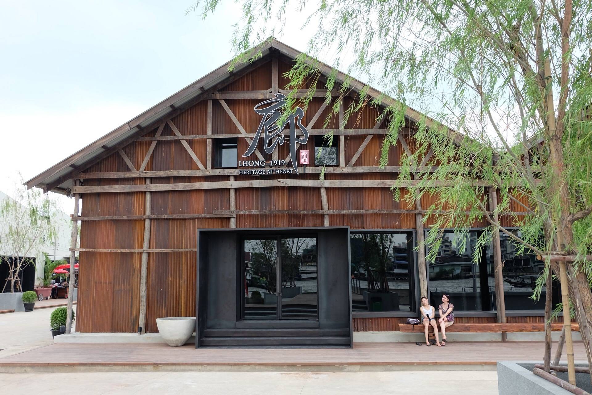 รีวิว นายห้าง Silom Complex - แวะชิลที่แลนด์มาร์กแห่งฝั่งธนฯ