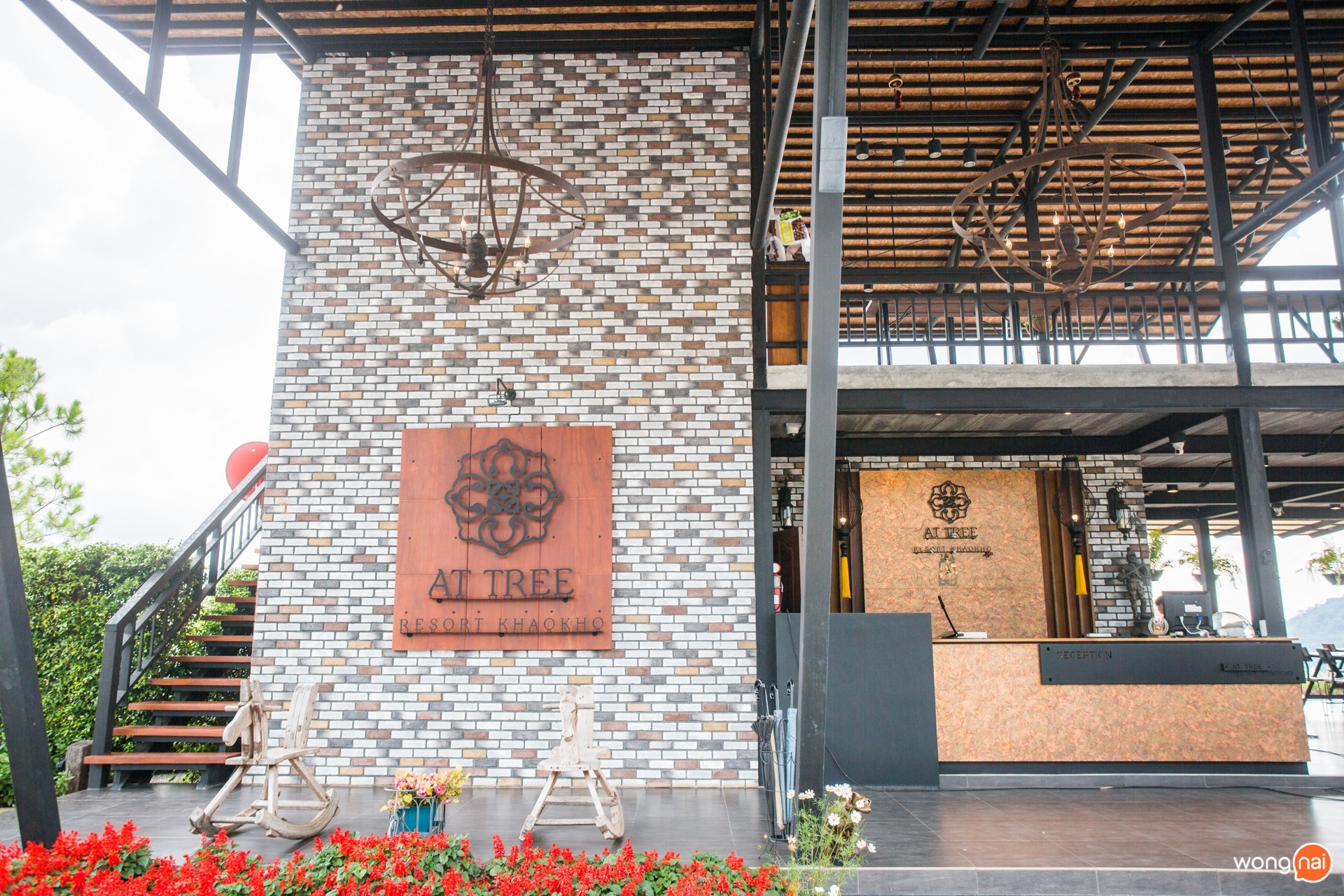 นอนสบายกินเพลิน ช่วงเวลาดี ๆ ที่ “At Tree Resort” เขาค้อ เพชรบูรณ์