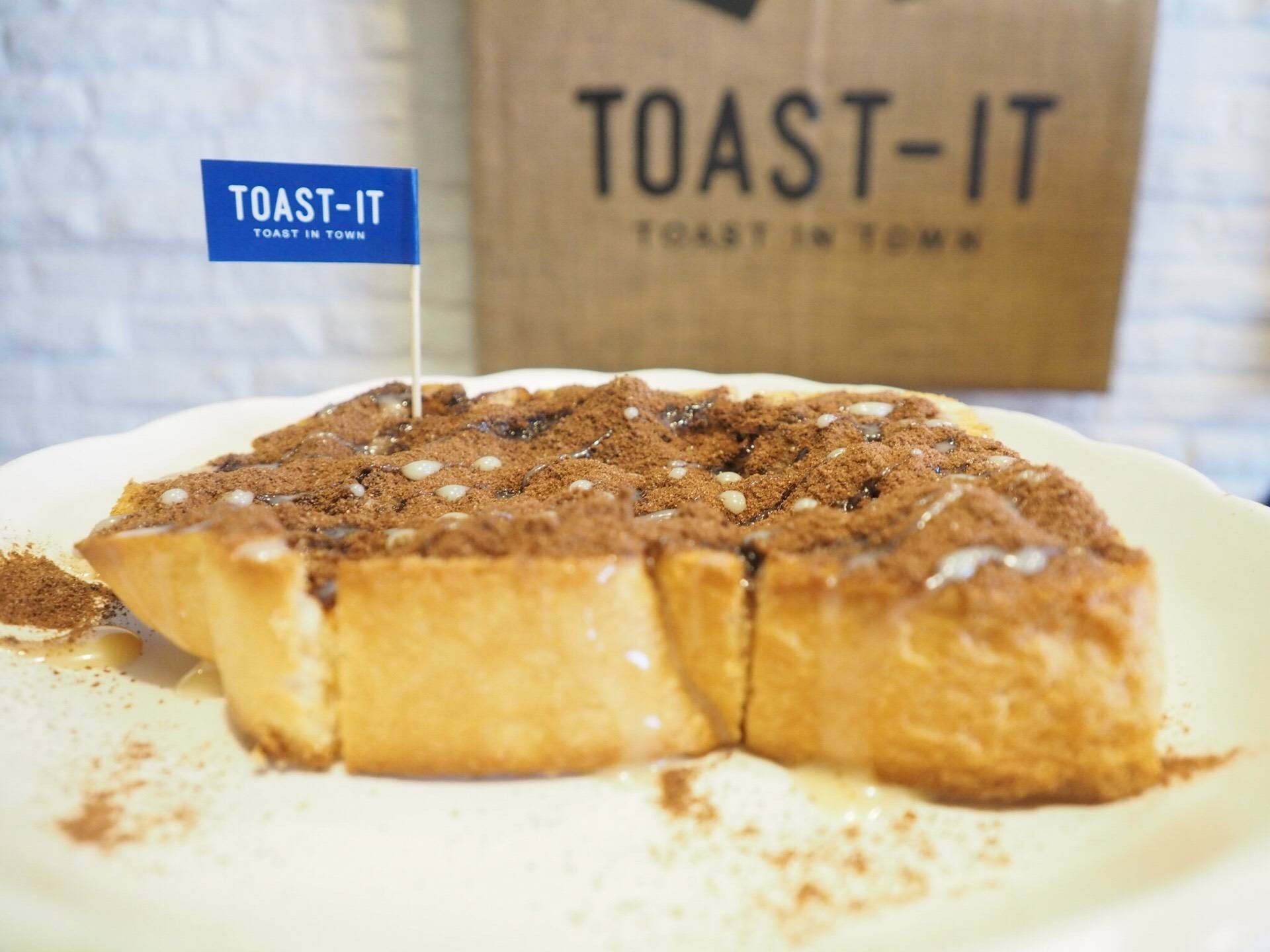 รีวิว TOAST IT - ไม่ได้มานาน กลับมาอีกทีมีขนมปังหน้าใหม่ๆเพิ่มขึ้นเยอะเลย