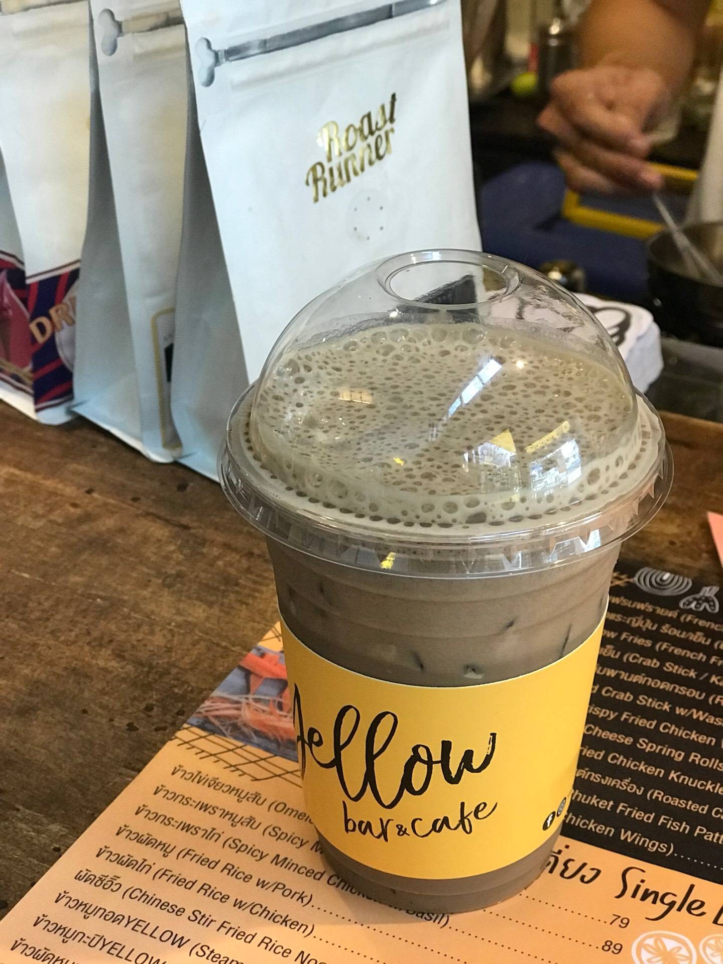 โฮจิฉะ ร้าน Yellow Bar and Cafe - Wongnai