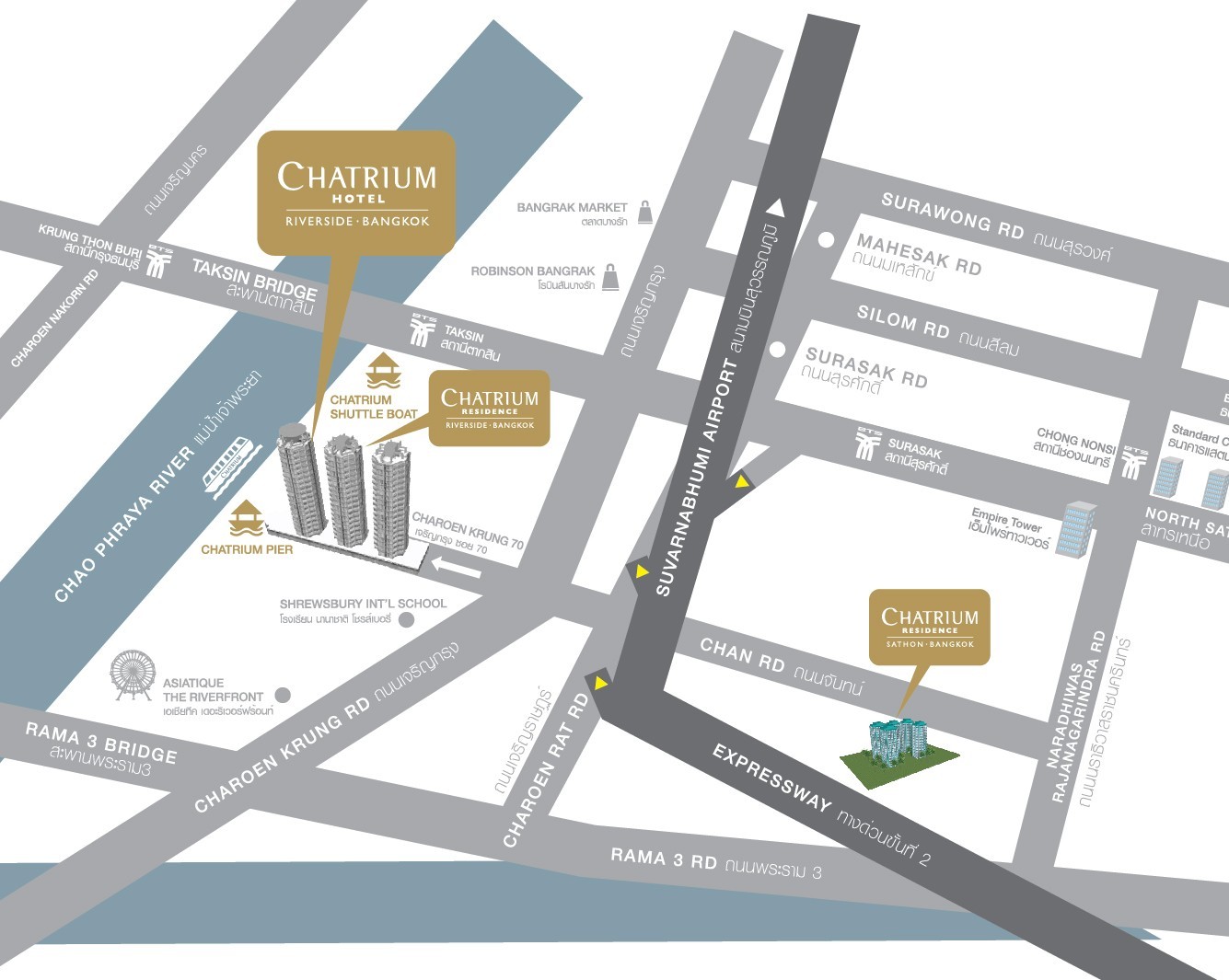 Chatrium Hotel Riverside Bangkok (Chatrium Hotel Riverside Bangkok ...