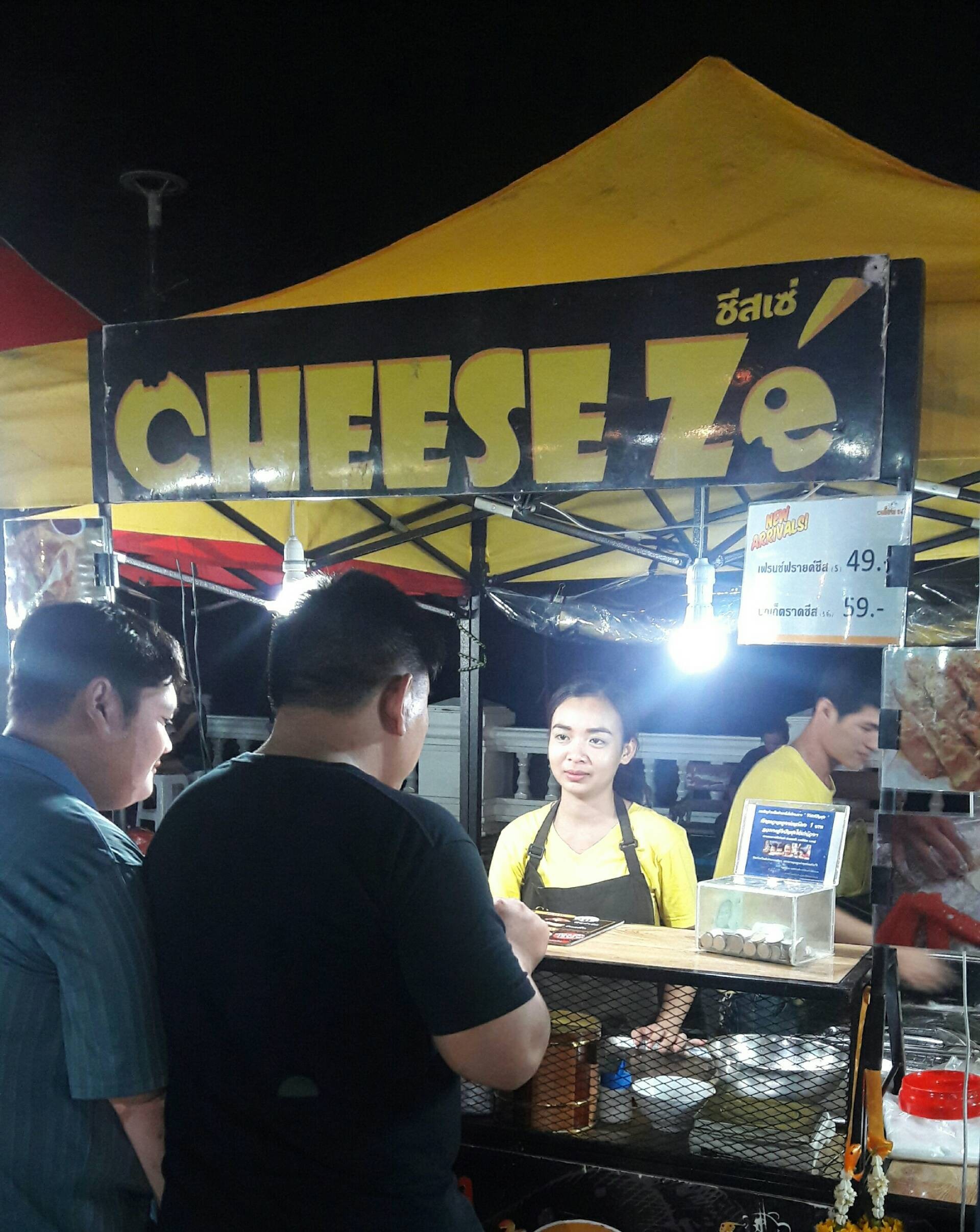 รีวิว cheese ze' - อร่อยมากค่า ว่างเมื่อไหร่จะแวะมากินร้านนี้ตลอด ...