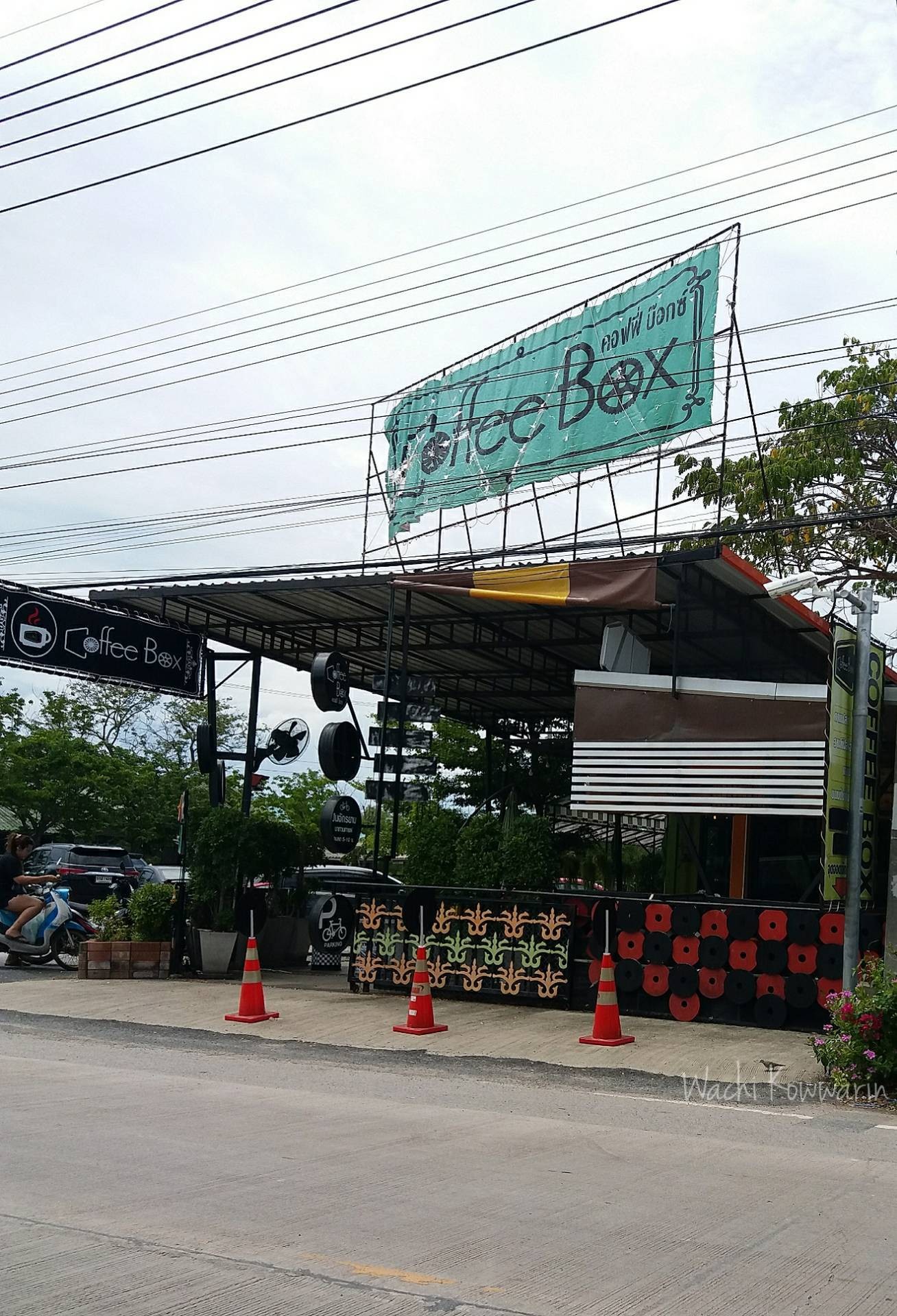 รีวิว coffee box - กาแฟระหว่างทาง