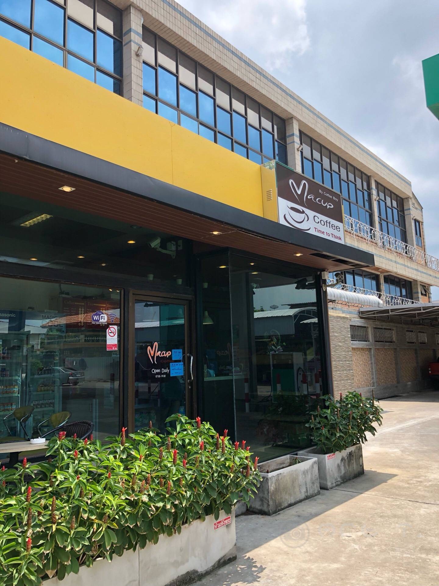 รีวิว Macup by Coffee Boy - ชาเขียวเย็นใช้ได้