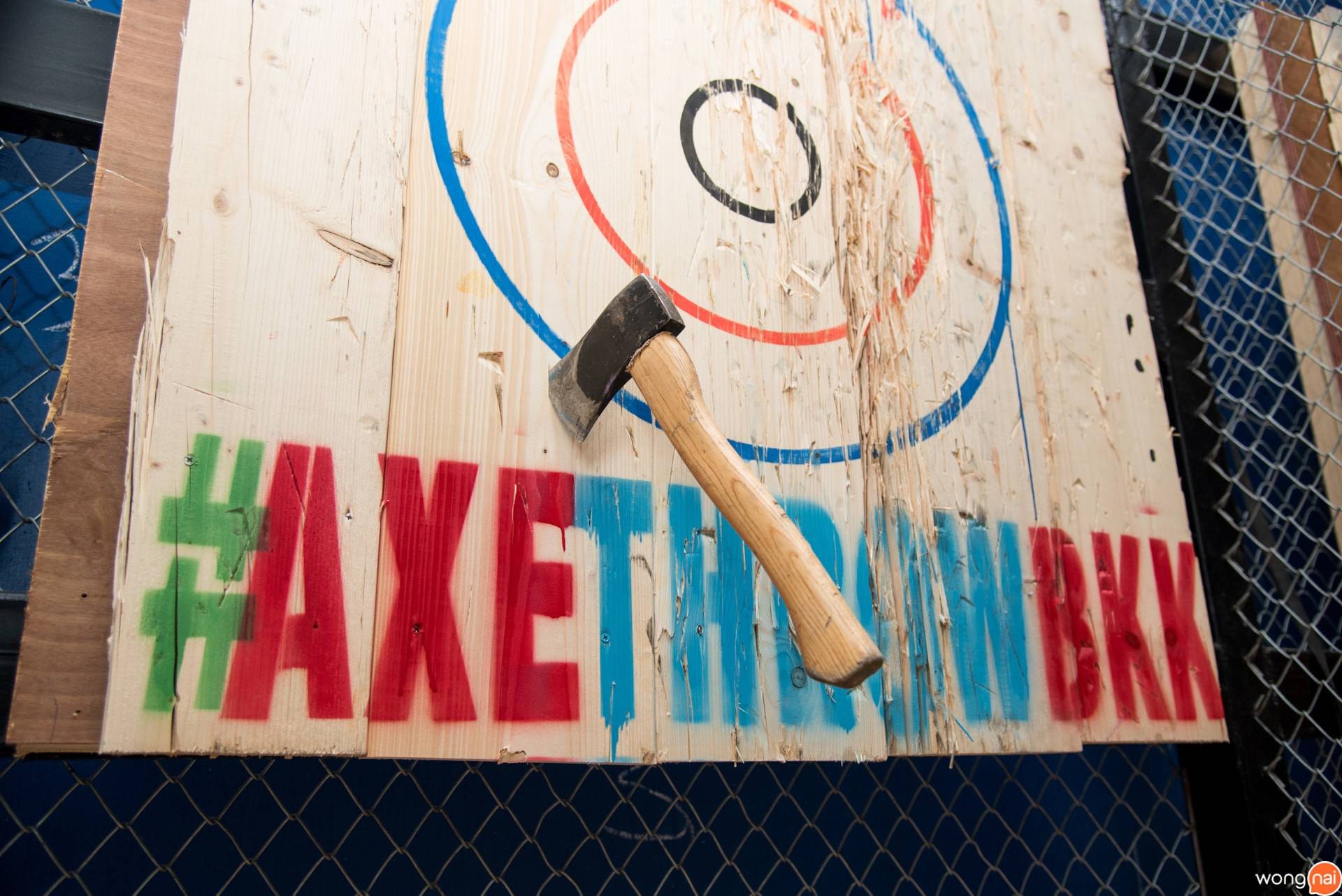 ร้าน Golden Axe Throwing Club | รีวิวร้านอาหาร - Wongnai
