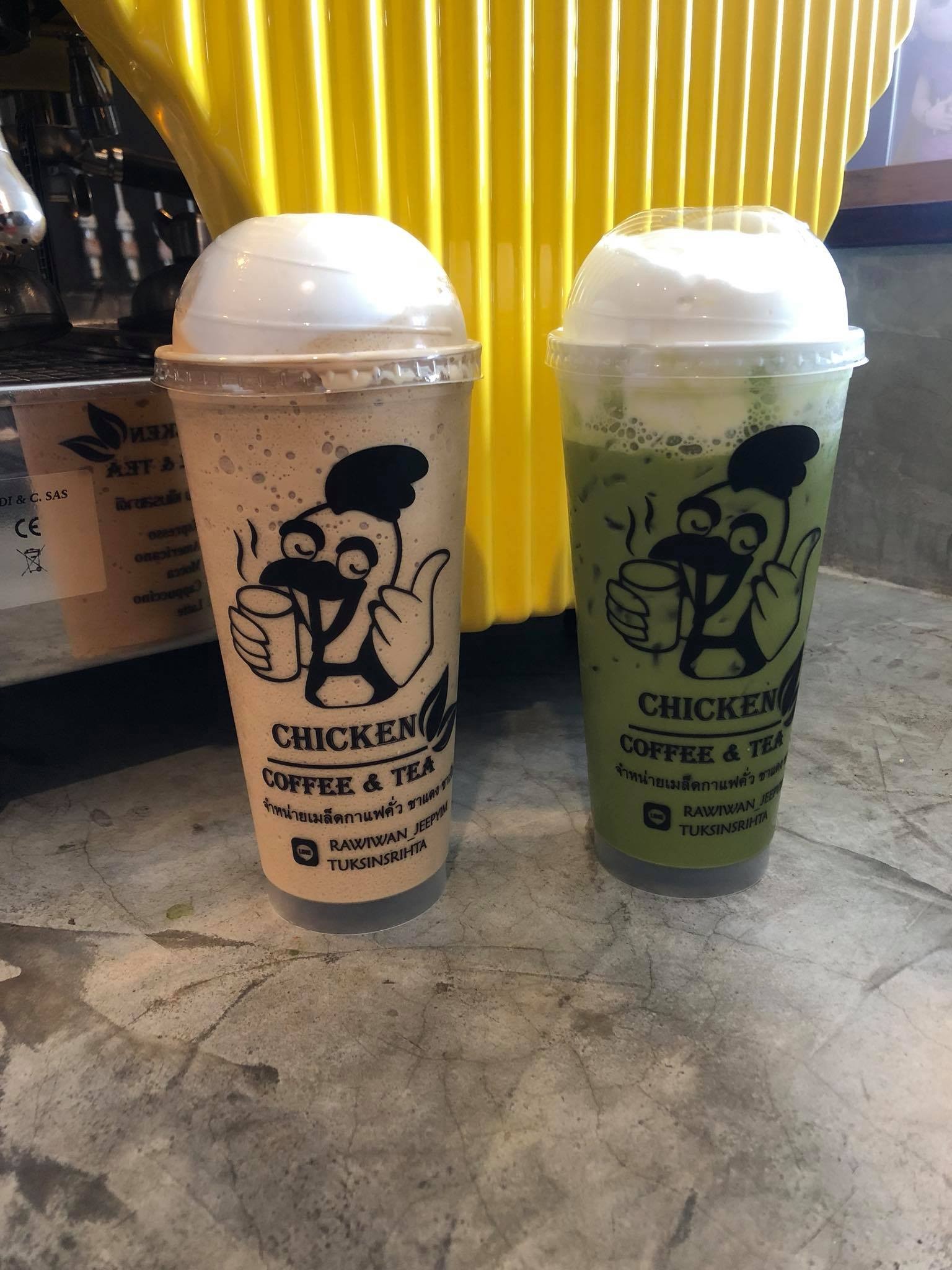 ร้าน Chicken Coffee - รีวิวร้านอาหาร - Wongnai