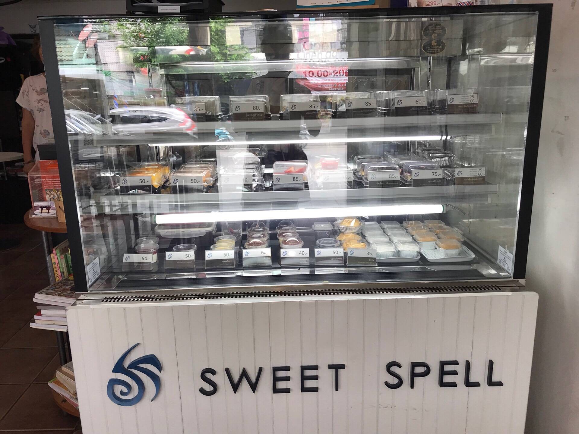 รีวิว Sweet Spell สี่แยกเหม่งจ๋าย ประชาอุทิศ19 - เค้กเค้าดีจริงๆ sweet ...