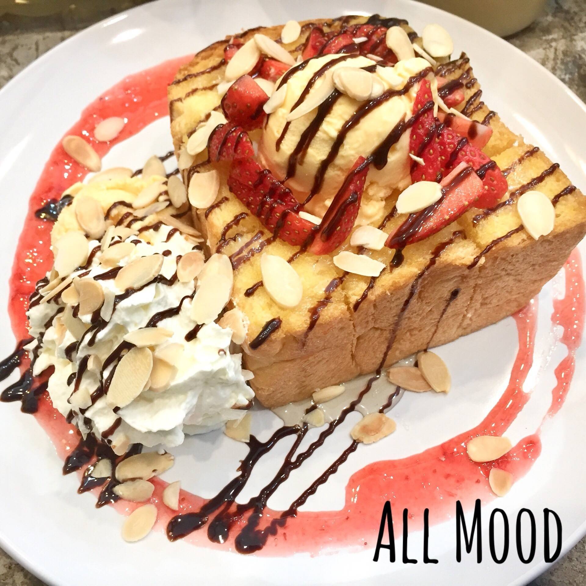 รีวิว All Mood - ขนมอร่อย ใช้แต่ของดีดี ยอดเยี่ยมเลย