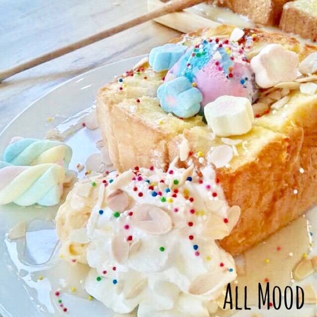 รีวิว All Mood - บิงซู ฮันนี่โทรสอร่อยๆจร้า