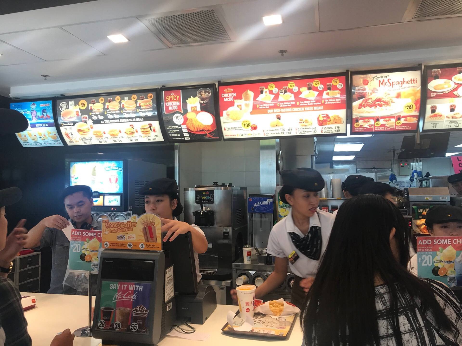 รีวิว McDonald JY Square Mall, Cebu - เบอร์เกอร์ พึ่งพาได้เสมอสำหรับนัก ...