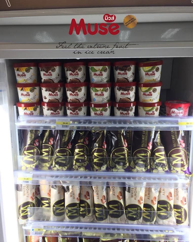 รีวิว Muse Homemade Ice Cream - มิวส์ พรีเมี่ยม ไอศครีมสไตส์โฮมเมด ...