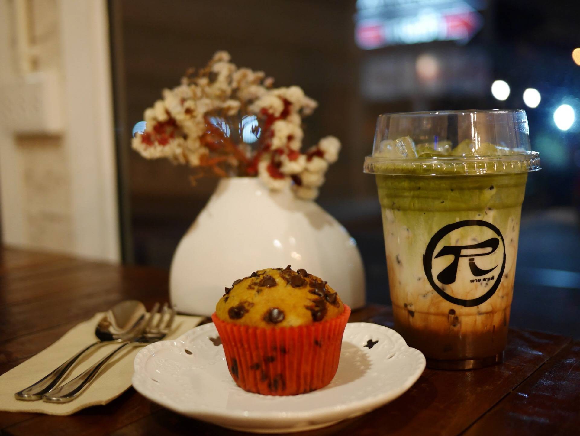 Pi Café Zebra Station - สั่งอาหารเดลิเวอรี | Wongnai x LINE MAN