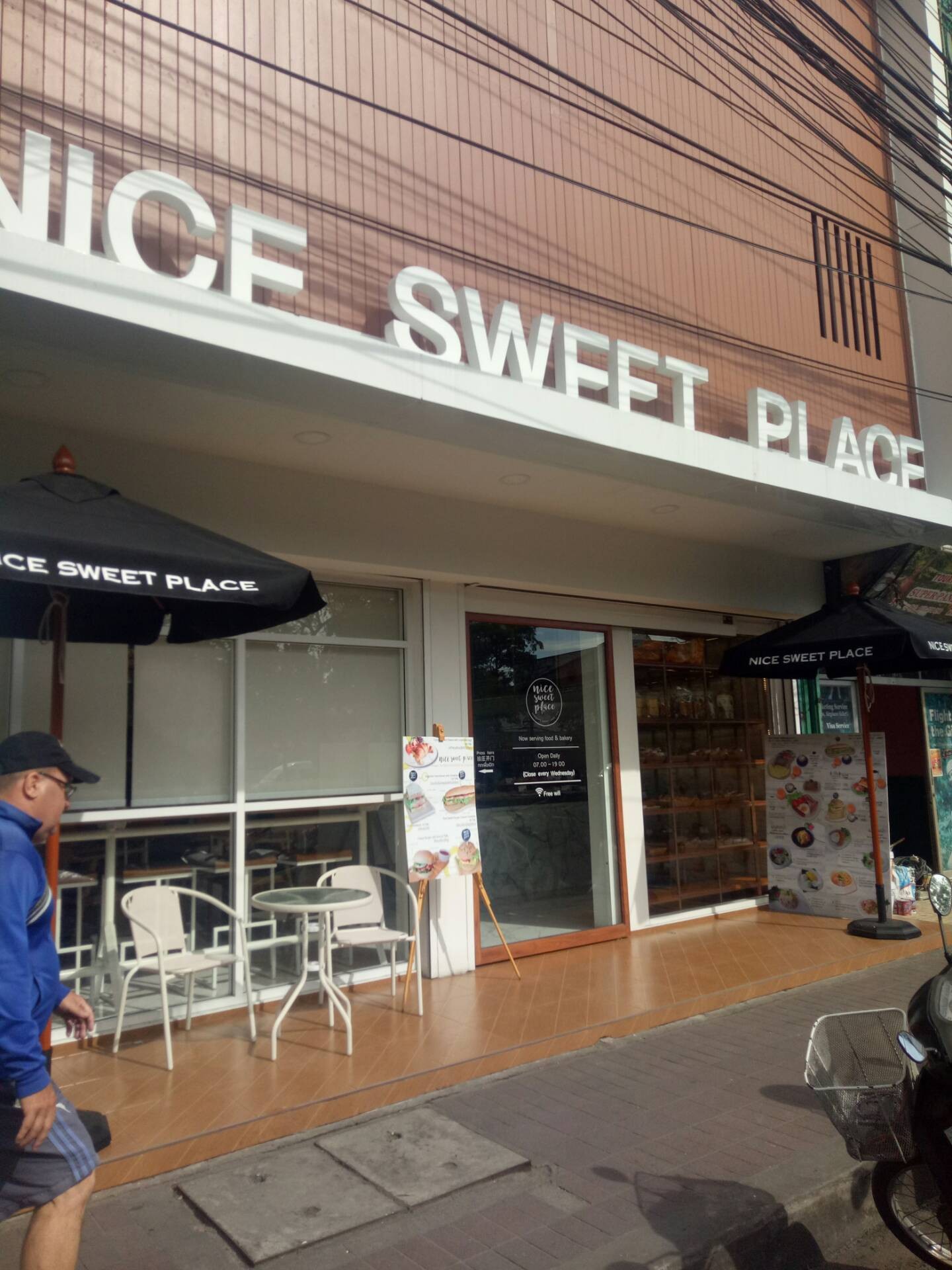 รีวิว Nice Sweet Place - รสชาติยังไม่โดน