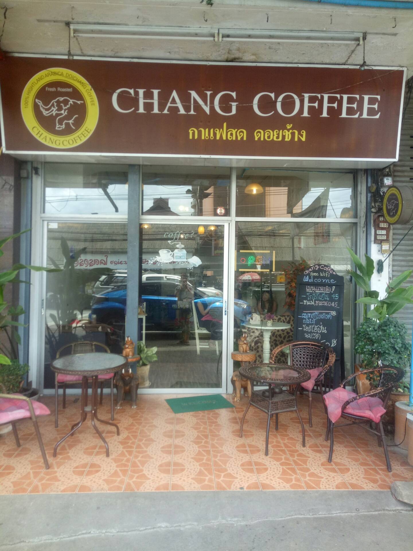 รีวิว Chang coffee (ตลาดหนองหอย ตลาดหนองหอย - แวะจัดกาแฟทางผ่าน
