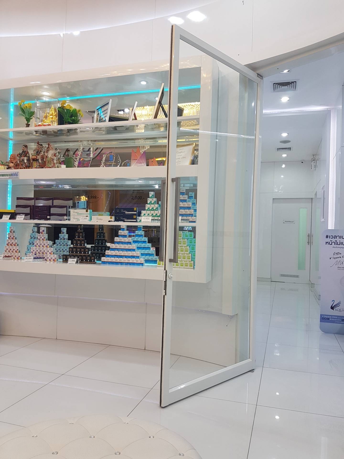 รูป V Square Clinic Botox Filler Center Major Ratchayothin - Wongnai
