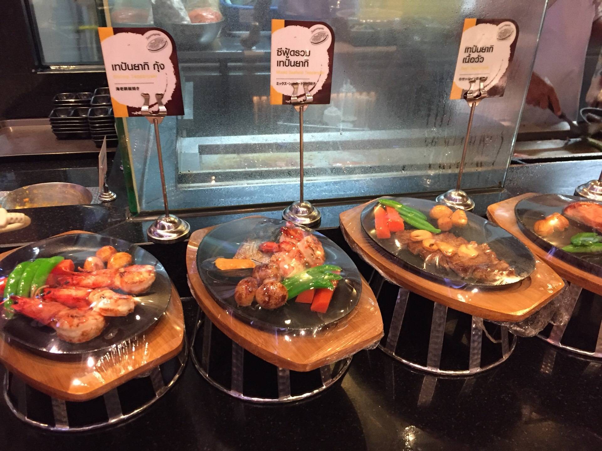 รูป OISHI EATERIUM เซ็นทรัพลาซ่า แกรนด์ พระราม9