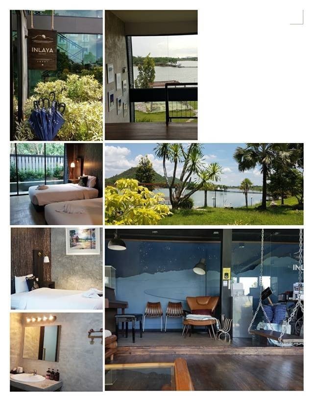 รูป Inlaya Ratchaburi