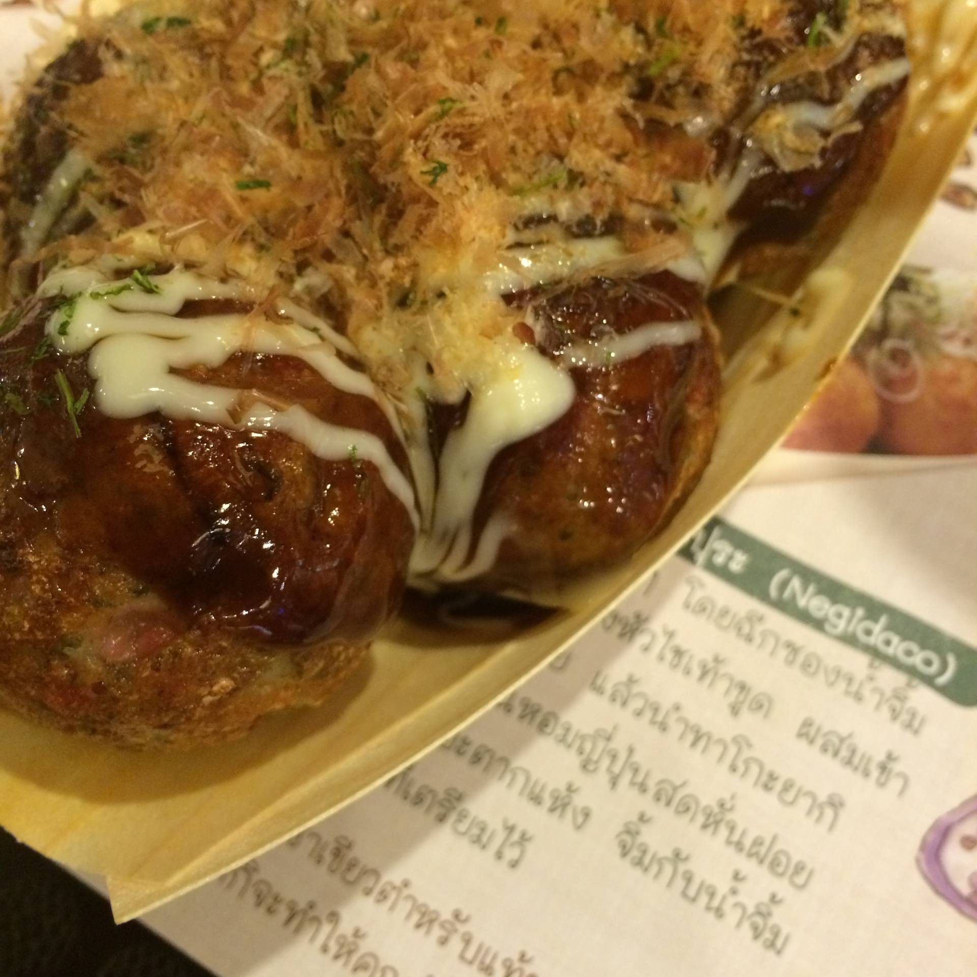 รีวิว Gindaco Esplanade (Ratchada) ชั้น B - Gindaco - Esplanade Ratchada