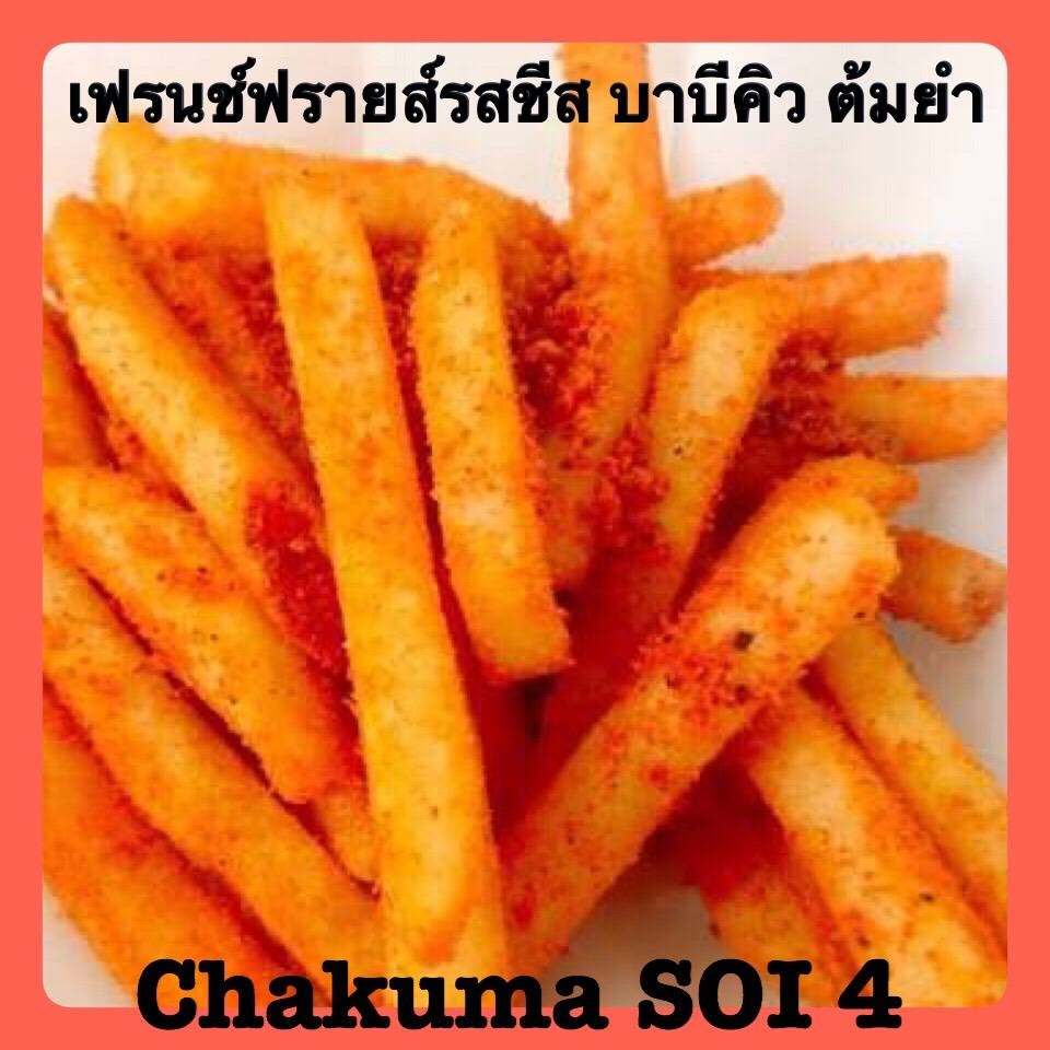 รีวิว Chakuma ซอย 4 - อาหารอร่อย เครื่องดื่มรสชาติดี