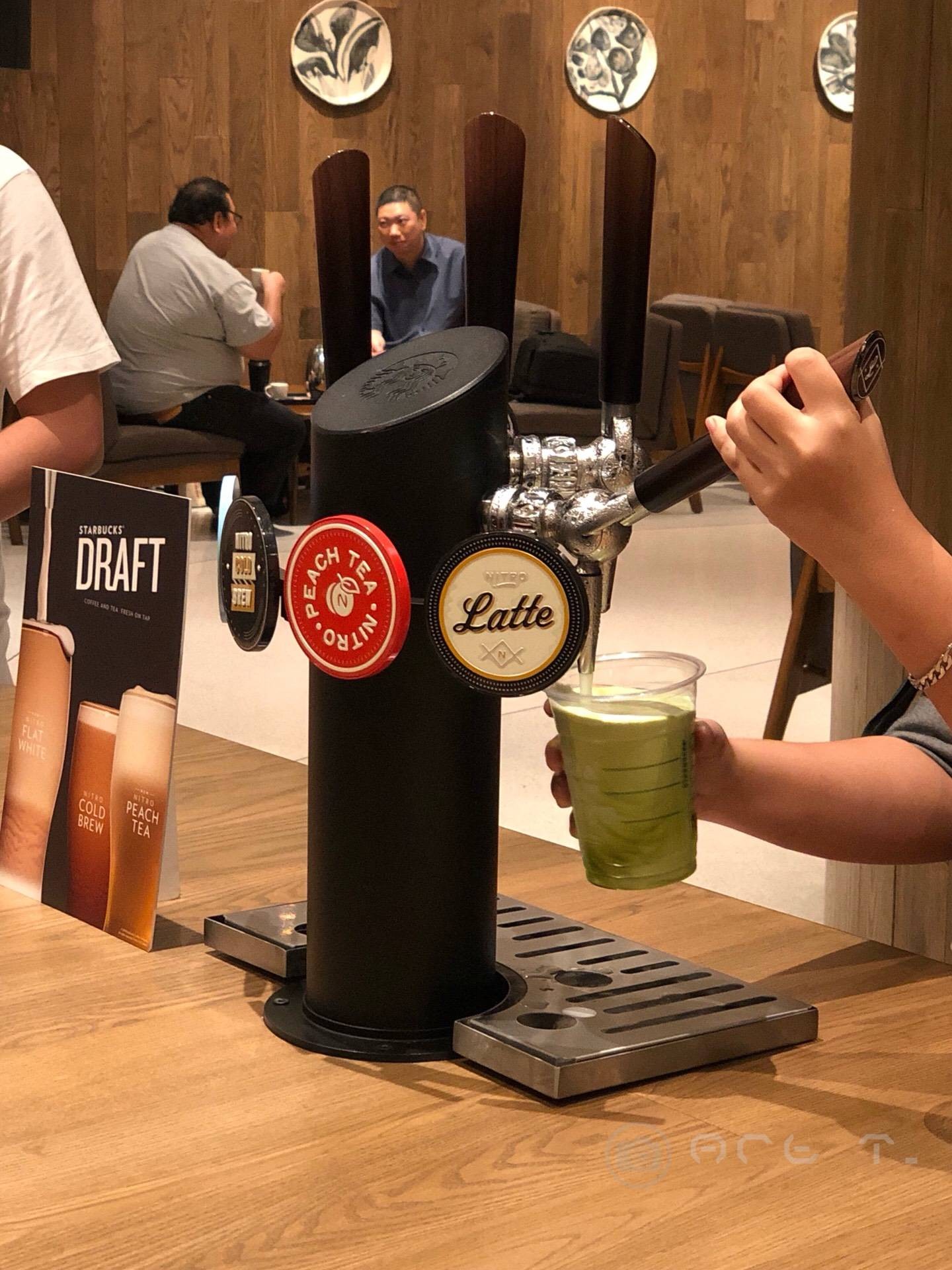 Nitro Green Tea Latte ร้าน Starbucks centralwOrld