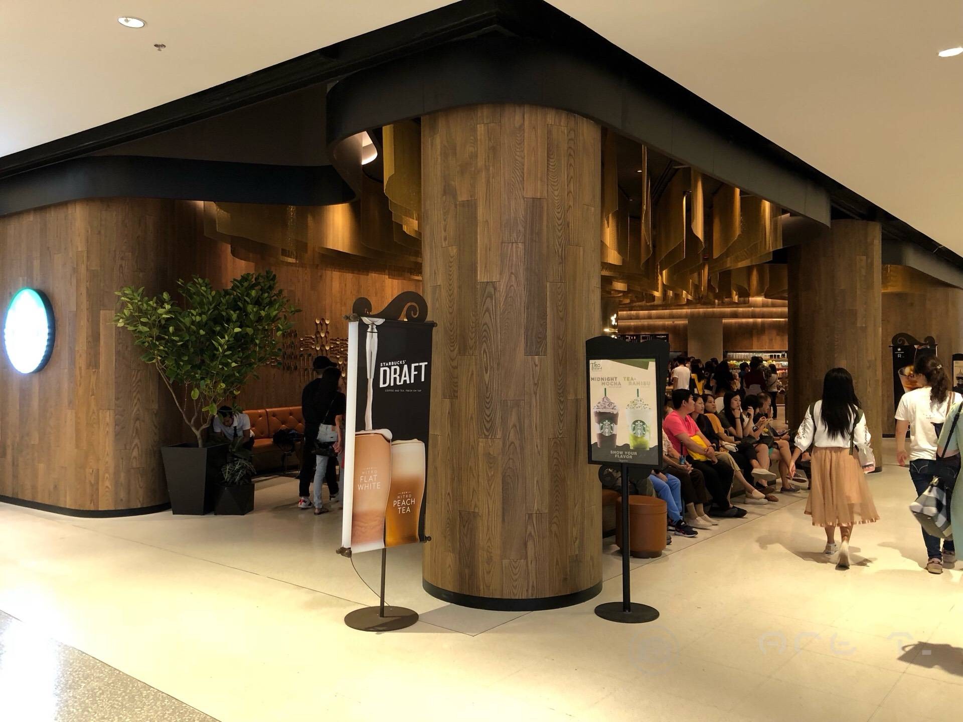 รีวิว Starbucks centralwOrld - Nitro Green Tea Latte