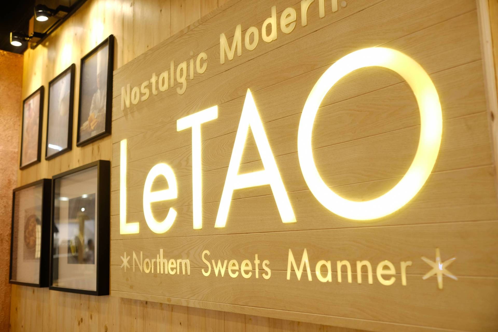 รีวิว LeTAO เซ็นทรัลพลาซาลาดพร้าว - ชีสเค้กชื่อดังจากญี่ปุ่น เรานั่งกินในร้านสบายๆได้แล้ว