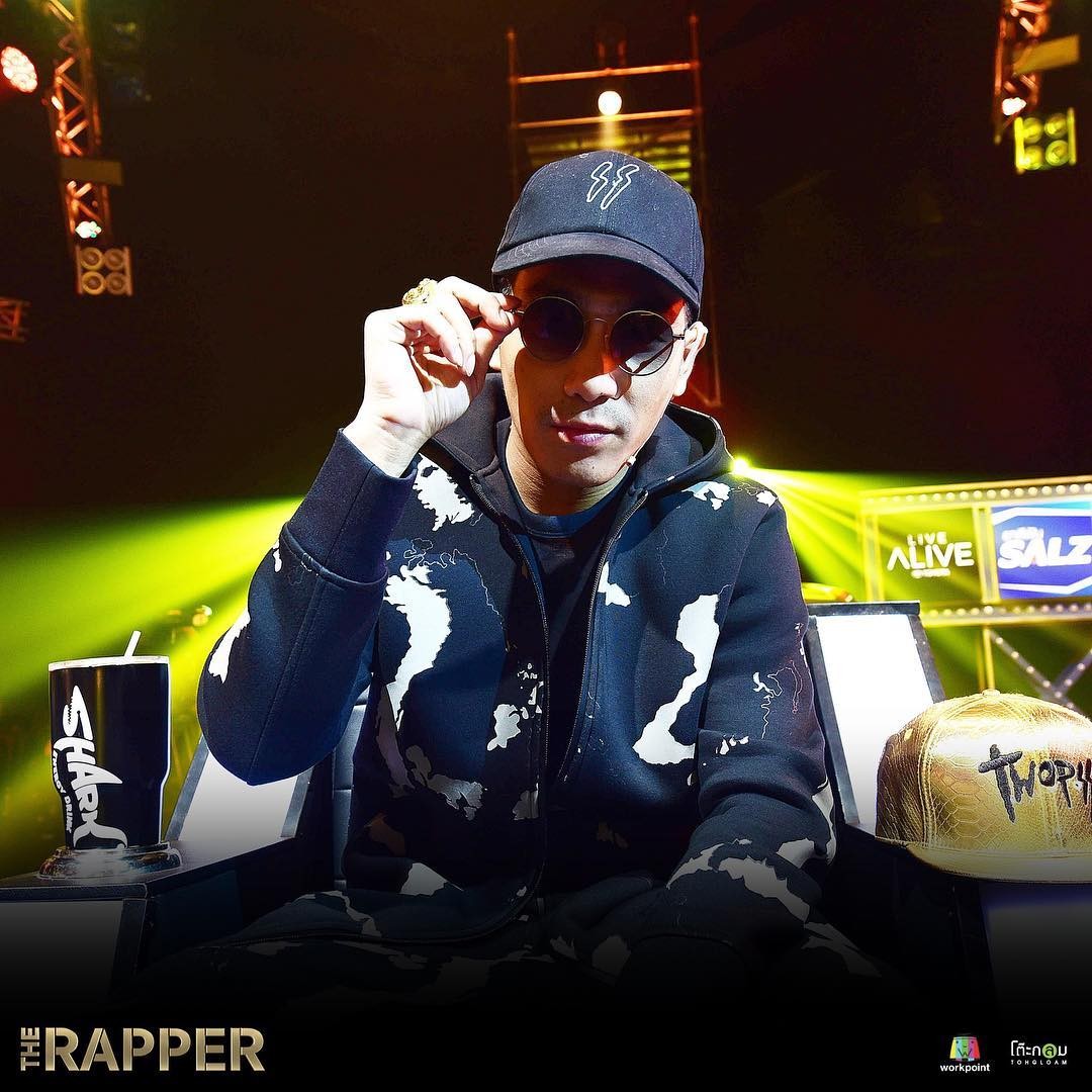 เปิดวาร์ป! แบรนด์แฟชั่น จากโค้ช The Rapper พร้อมบอกราคา