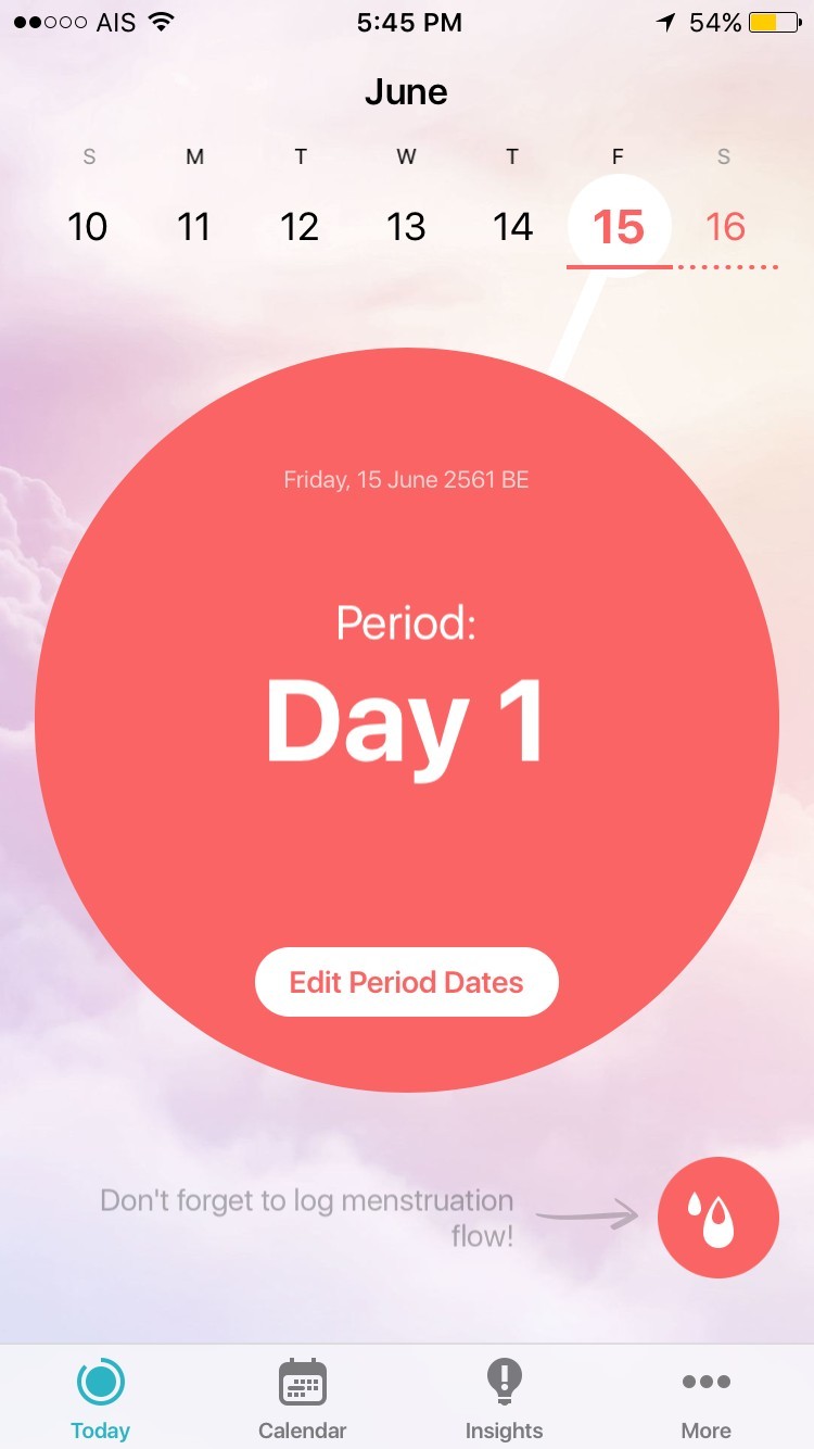 สอนวิธีนับประจำเดือน พร้อมวิธีนับวันไข่ตก!