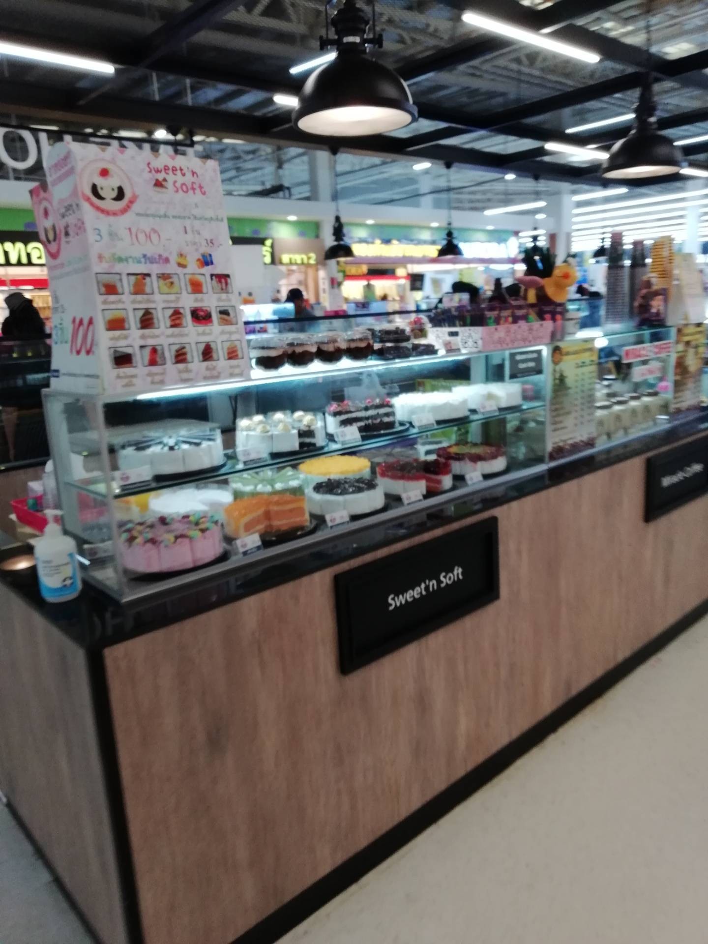 รีวิว Sweet'n Soft Lotus บางปู - เค้ก 3 ชิ้น 100