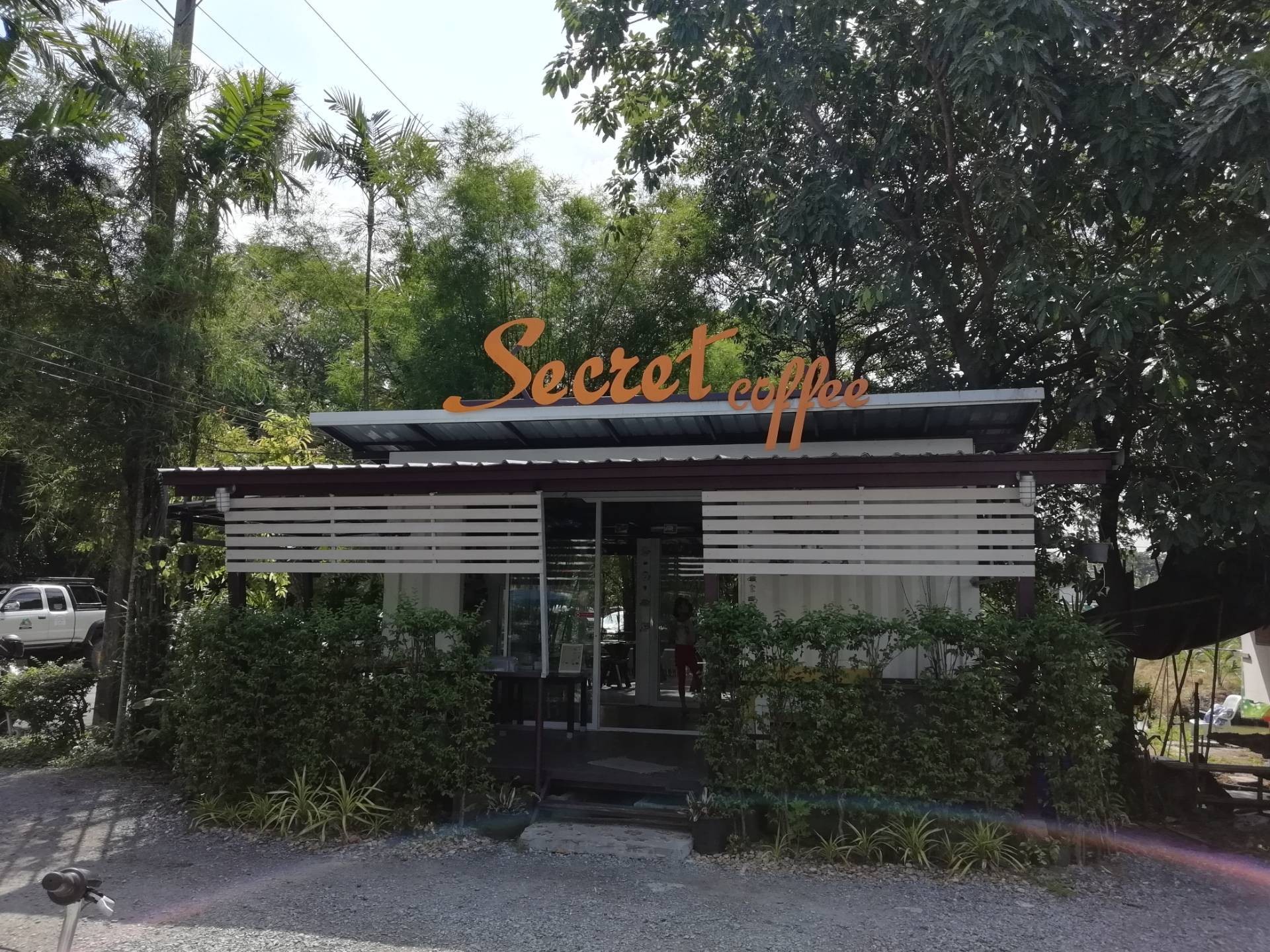 รีวิว Secret Coffee - secret coffee