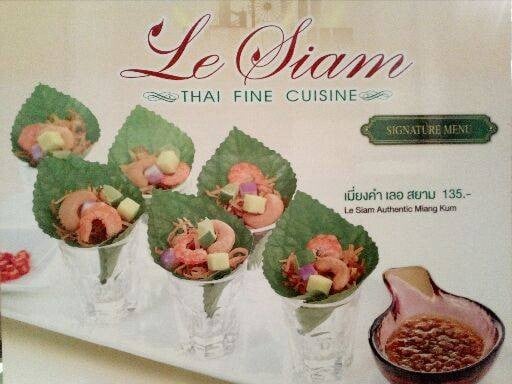 รีวิว Le Siam ลอนดอนสตรีท - อร่อยทุกอย่างเลยครับ