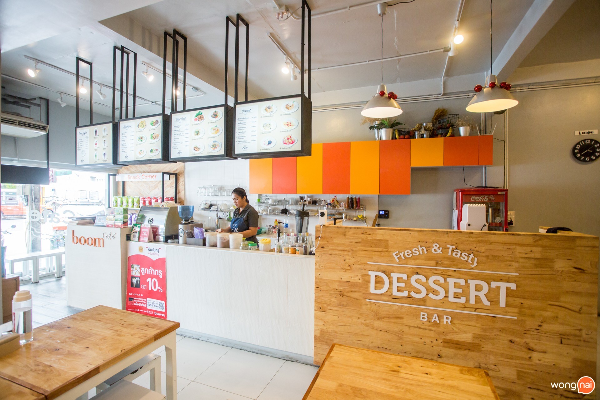 ร้าน Boom Cafe กาญจนบุรี ครบครันอาหารคาว-หวาน จานด่วนฟิน ๆ - Wongnai