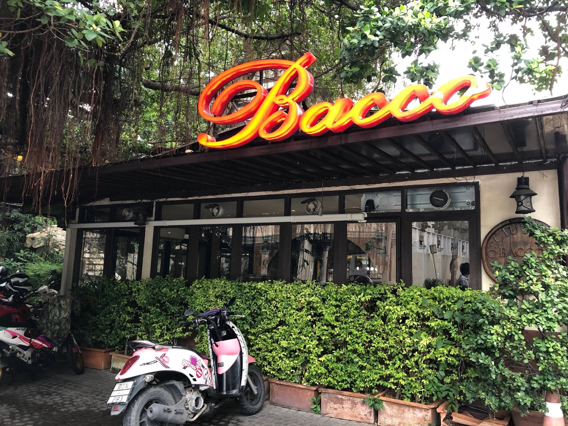 รูป BACCO Restaurant & Wine Bar แบคโกั