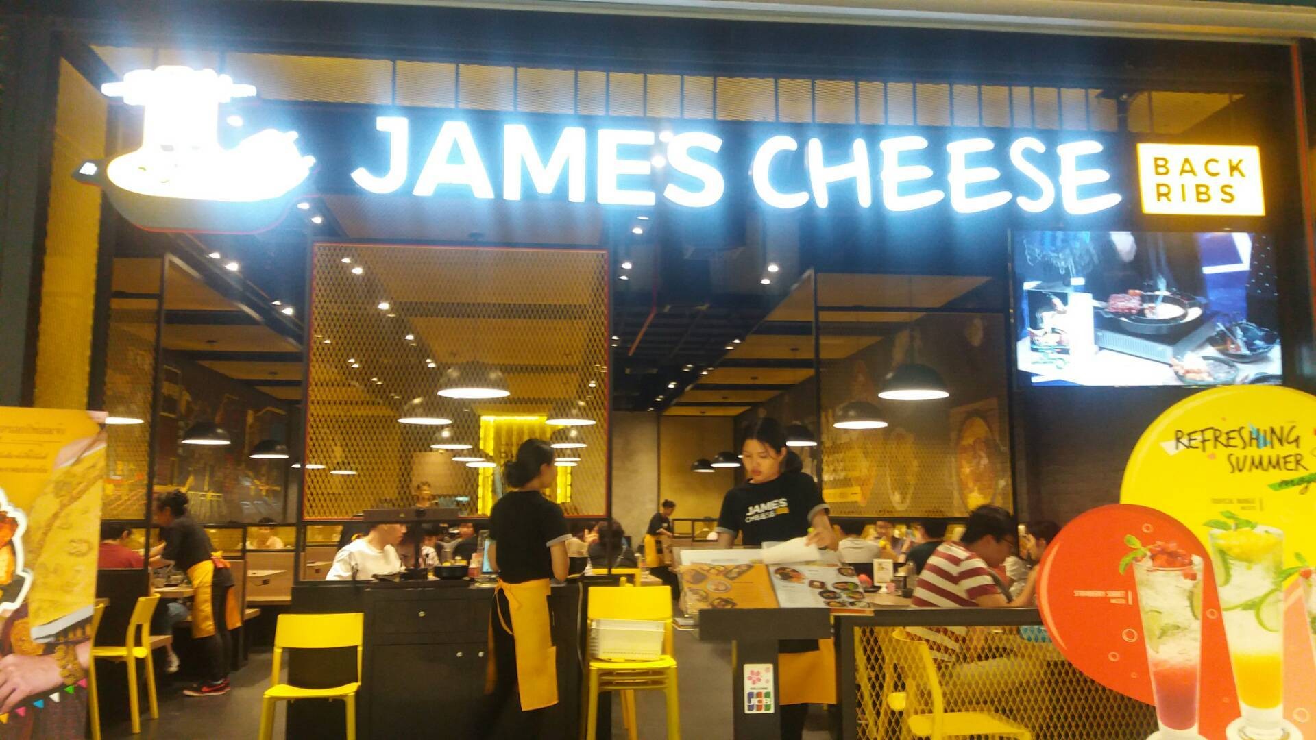 รีวิว James Cheese centralwOrld - 'ยืด พัน ชีสสสสสสสสสส'