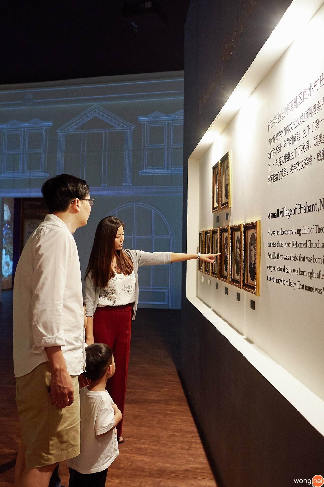 Hello Van Gogh - รีวิวสถานที่ท่องเที่ยว