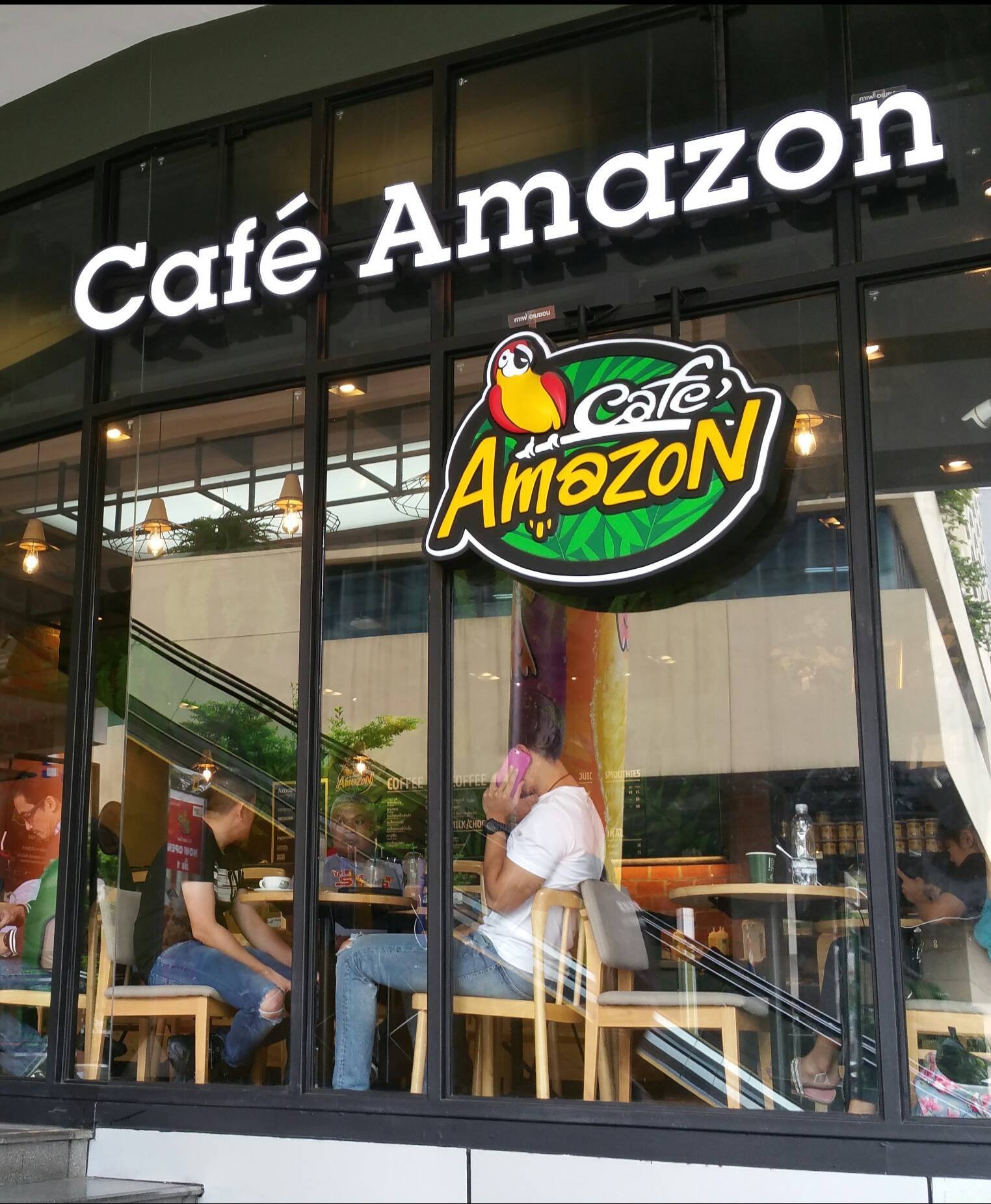 รีวิว Café Amazon - SD1702 อาคารสยามกิตติ์ สยามสแควร์ - นกแก้วกลางเมือง ...