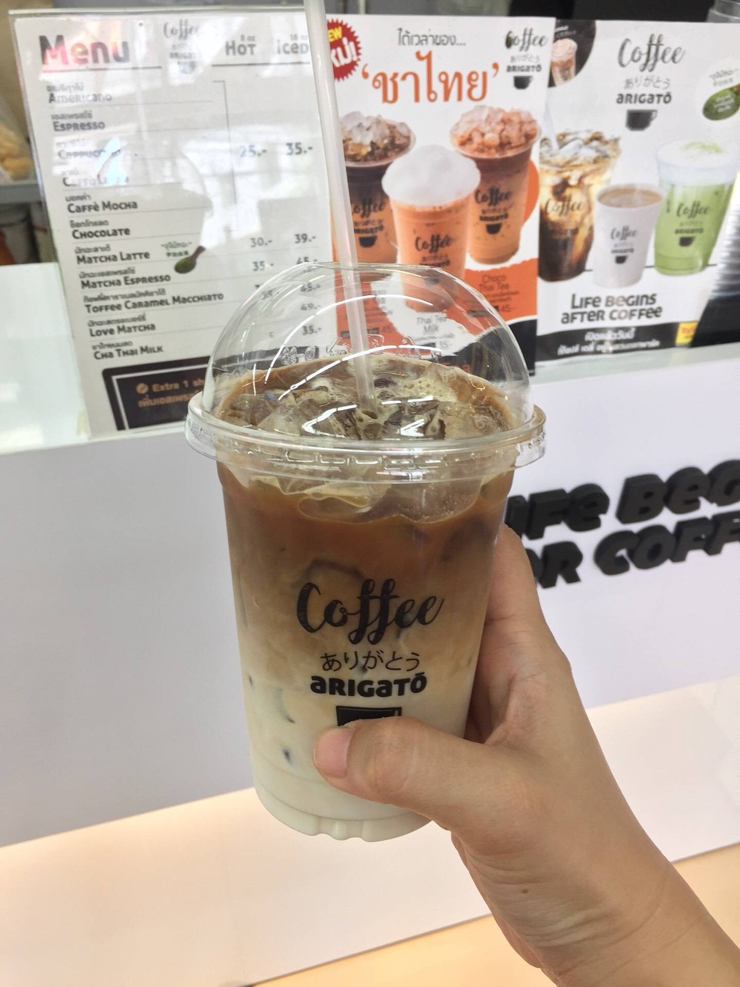 ร้าน Coffee Arigato | รีวิวร้านอาหาร