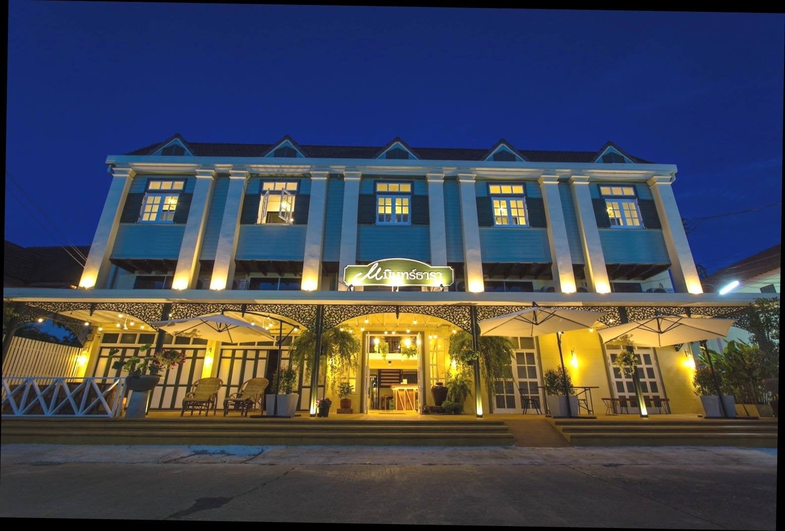Mintara Hotel (Mintara Hotel) - รีวิวที่พัก