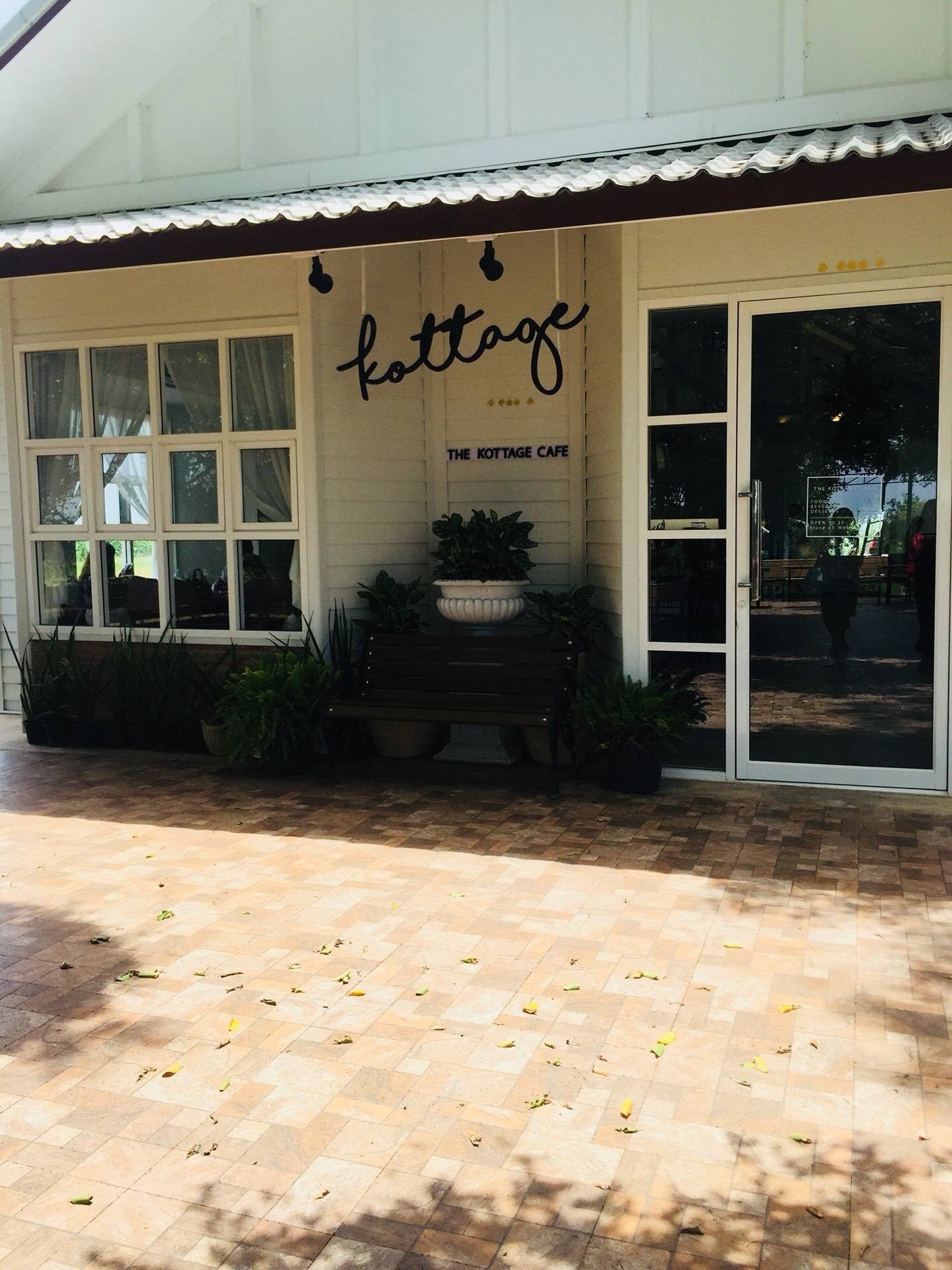 รีวิว The Kottage Cafe ลาดหลุมแก้ว - ร้านเปิดใหม่สไตล์โมเดรินใจกลางท้อง ...